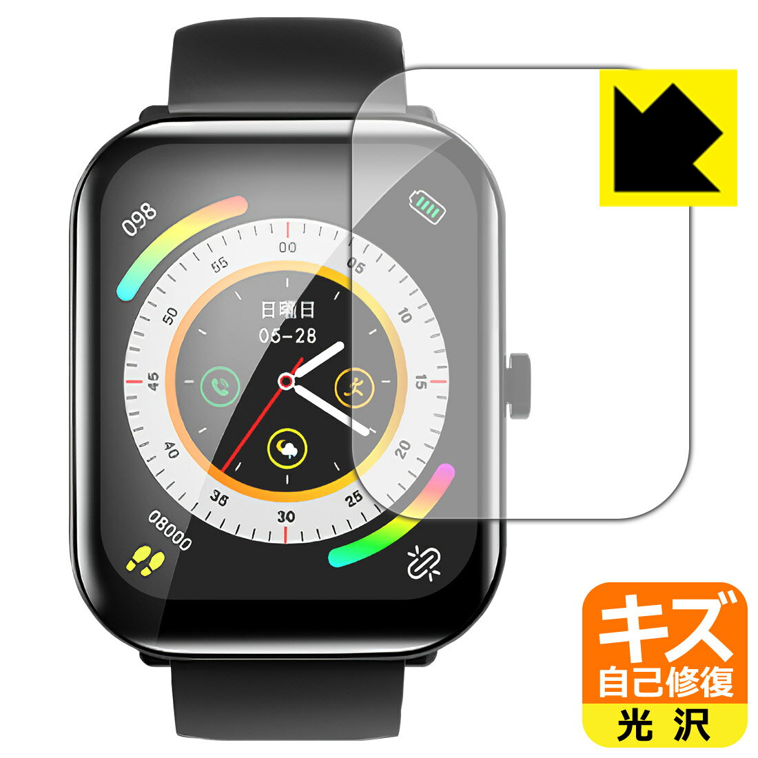 ●対応機種 : KYOKA 1.95インチ スマートウォッチ X8専用の商品です。　　※この機器には同じ型番で機器本体のインチ数が異なるものがあり、こちらは【1.95インチモデル用】の商品になります。(詳しくは比較画像をご覧ください)●製品...