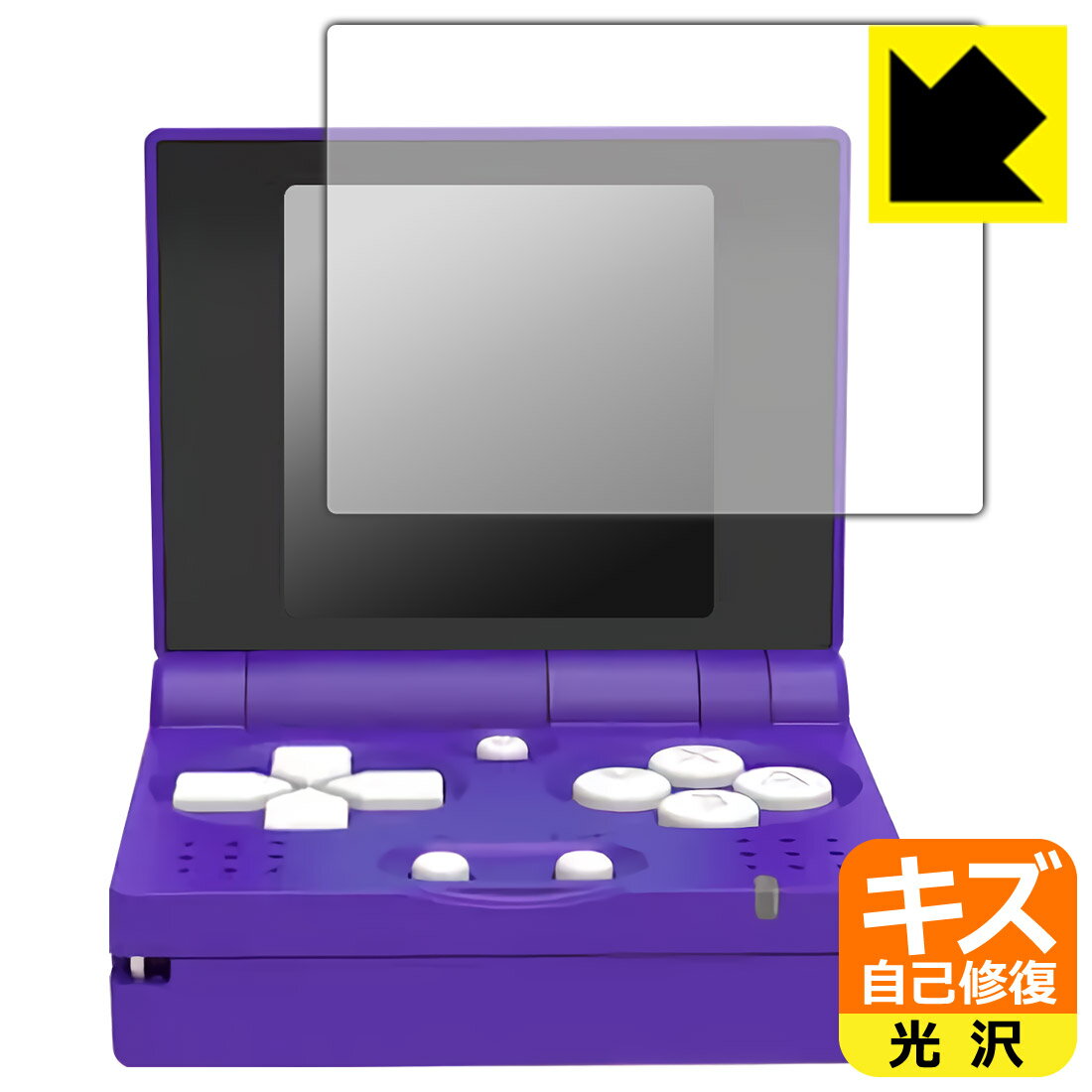 対応機種●対応機種 : FunKey S (ファンキーS) 折りたたみ式携帯型ゲーム機専用の商品です。●製品内容 : 画面用フィルム1枚・クリーニングワイプ1個●※この機器は周辺部が曲面となったラウンド仕様のため、保護フィルムを端まで貼るこ...