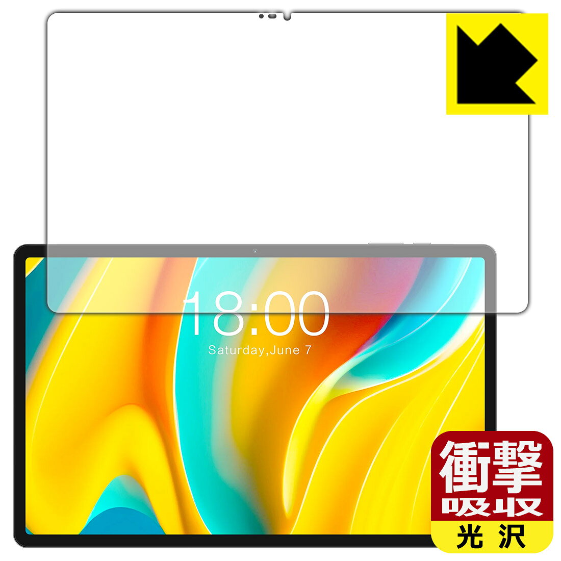対応機種●対応機種 : Teclast T50 Pro専用の商品です。●製品内容 : 画面用フィルム1枚・クリーニングワイプ1個●特殊素材の衝撃吸収層が外部からの衝撃を吸収し、機器へのダメージをやわらげます。『衝撃吸収(光沢)の保護フィルム...