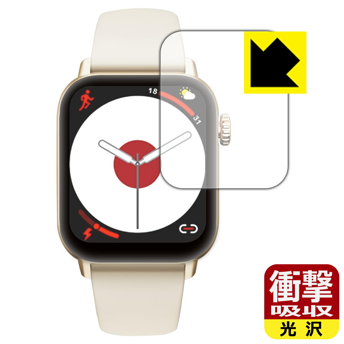 対応機種●対応機種 : itDEAL スマートウォッチ H5専用の商品です。●製品内容 : 画面用フィルム1枚・クリーニングワイプ1個●※この機器は周辺部が曲面となったラウンド仕様のため、保護フィルムを端まで貼ることができません。そのため、...