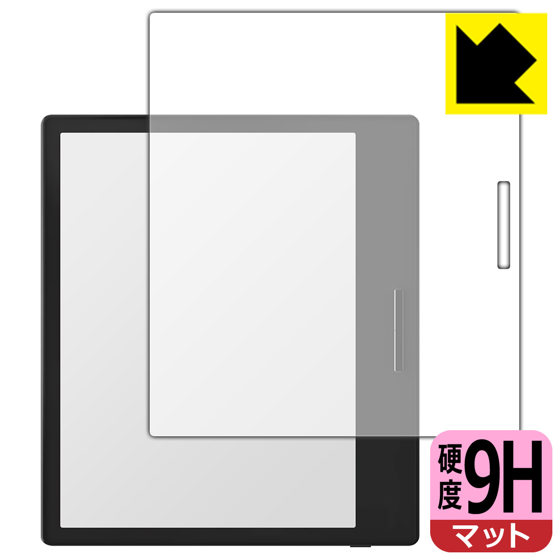 ●対応機種 : Onyx BOOX Page専用の商品です。●製品内容 : 画面用フィルム1枚・クリーニングワイプ1個●柔軟性があり、ガラスフィルムのように衝撃を受けても割れない！スリキズ防止にもなる『9H高硬度(非光沢)の保護フィルム』●...