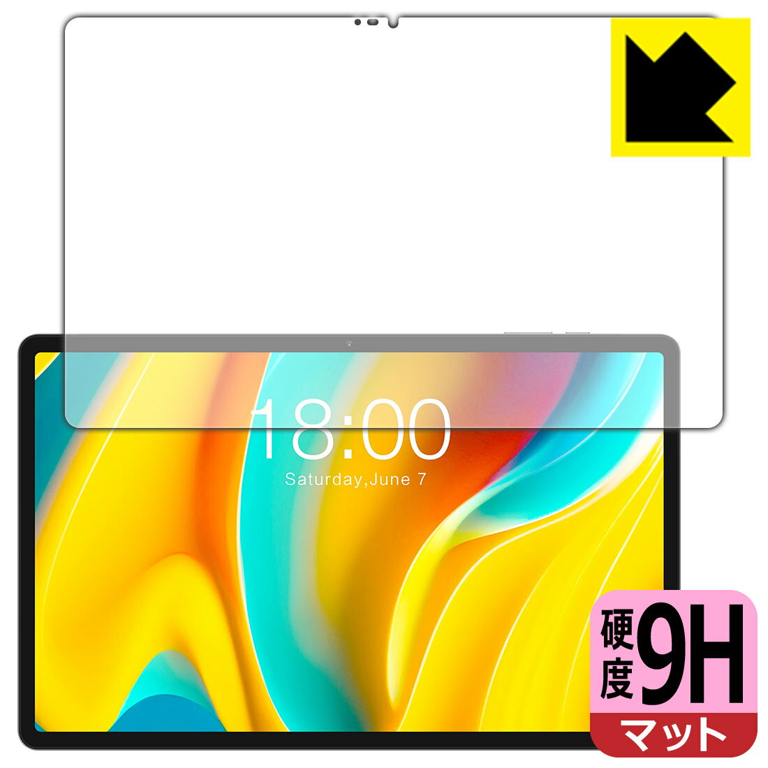 対応機種●対応機種 : Teclast T50 Pro専用の商品です。●製品内容 : 画面用フィルム1枚・クリーニングワイプ1個●柔軟性があり、ガラスフィルムのように衝撃を受けても割れない！スリキズ防止にもなる『9H高硬度(非光沢)の保護フ...