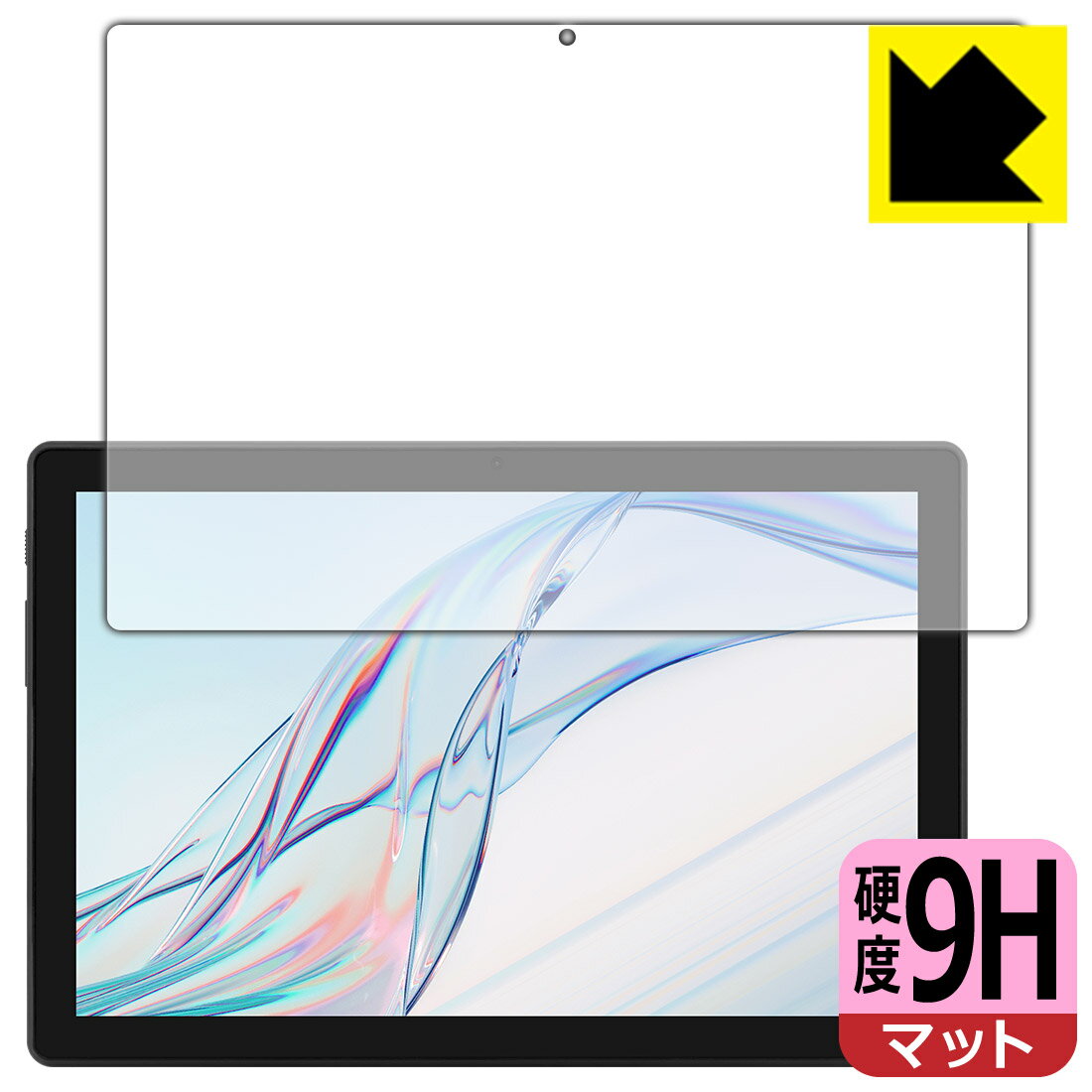 対応機種●対応機種 : JENESIS aiwa tab AB10L (JA3-TBA1005)専用の商品です。●製品内容 : 画面用フィルム1枚・クリーニングワイプ1個●柔軟性があり、ガラスフィルムのように衝撃を受けても割れない！スリキズ...