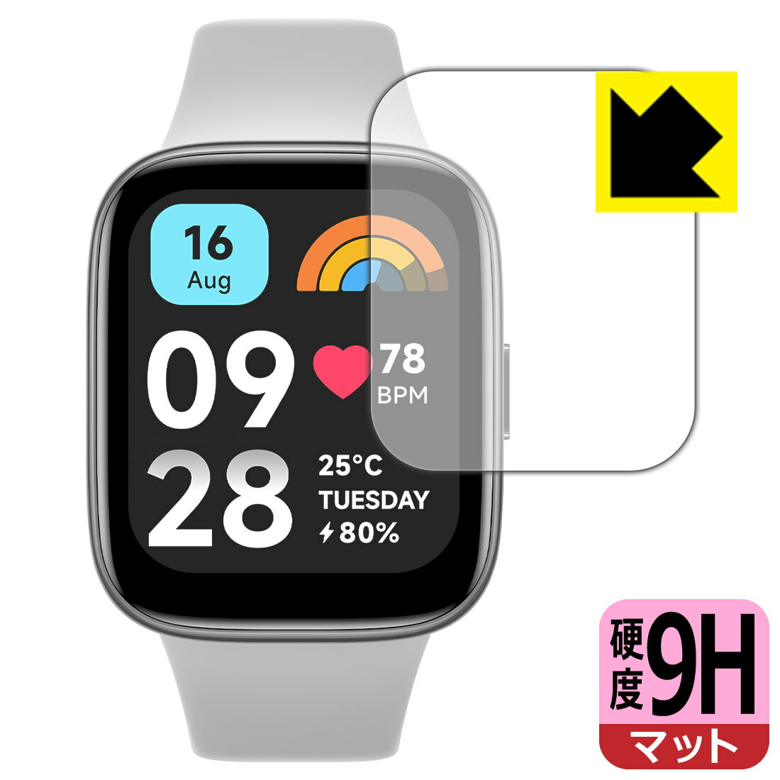 対応機種●対応機種 : Xiaomi Redmi Watch 3 Active専用の商品です。●製品内容 : 画面用フィルム1枚・クリーニングワイプ1個●※この機器は周辺部が曲面となったラウンド仕様のため、保護フィルムを端まで貼ることができ...
