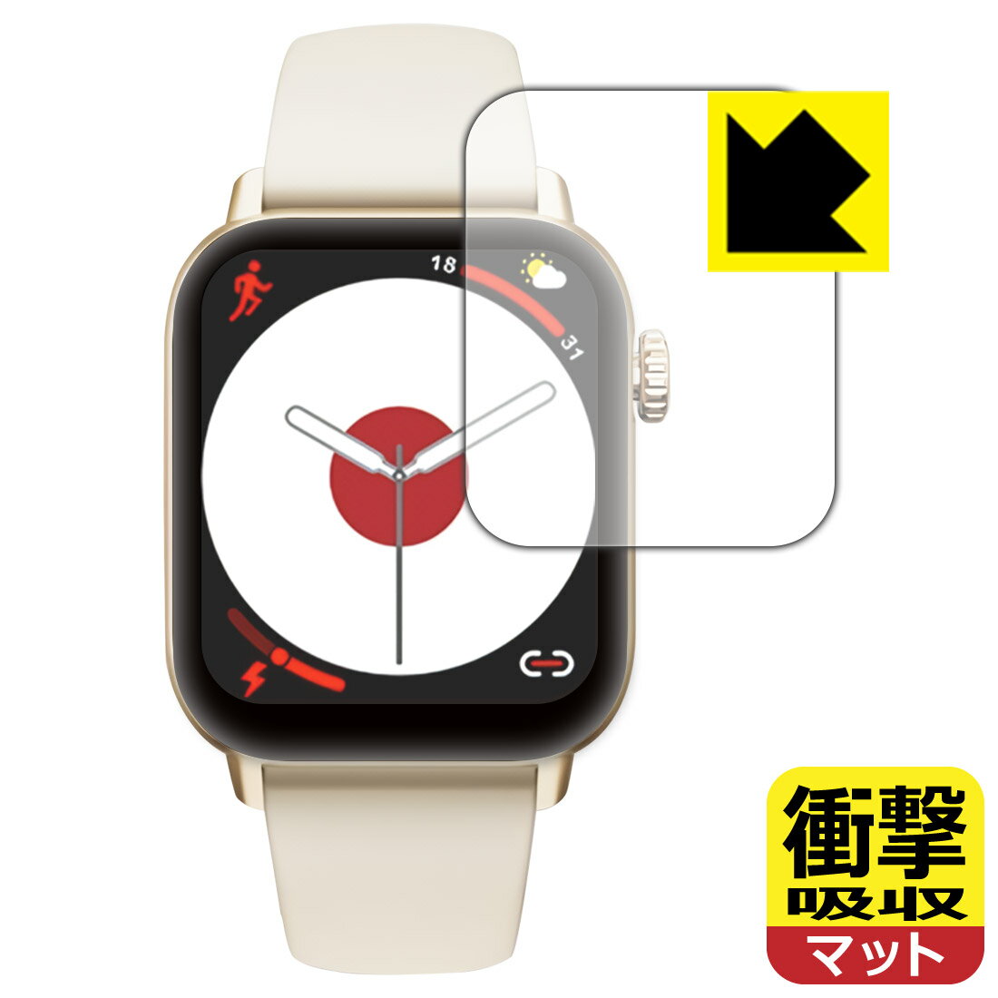 対応機種●対応機種 : itDEAL スマートウォッチ H5専用の商品です。●製品内容 : 画面用フィルム1枚・クリーニングワイプ1個●※この機器は周辺部が曲面となったラウンド仕様のため、保護フィルムを端まで貼ることができません。そのため、...