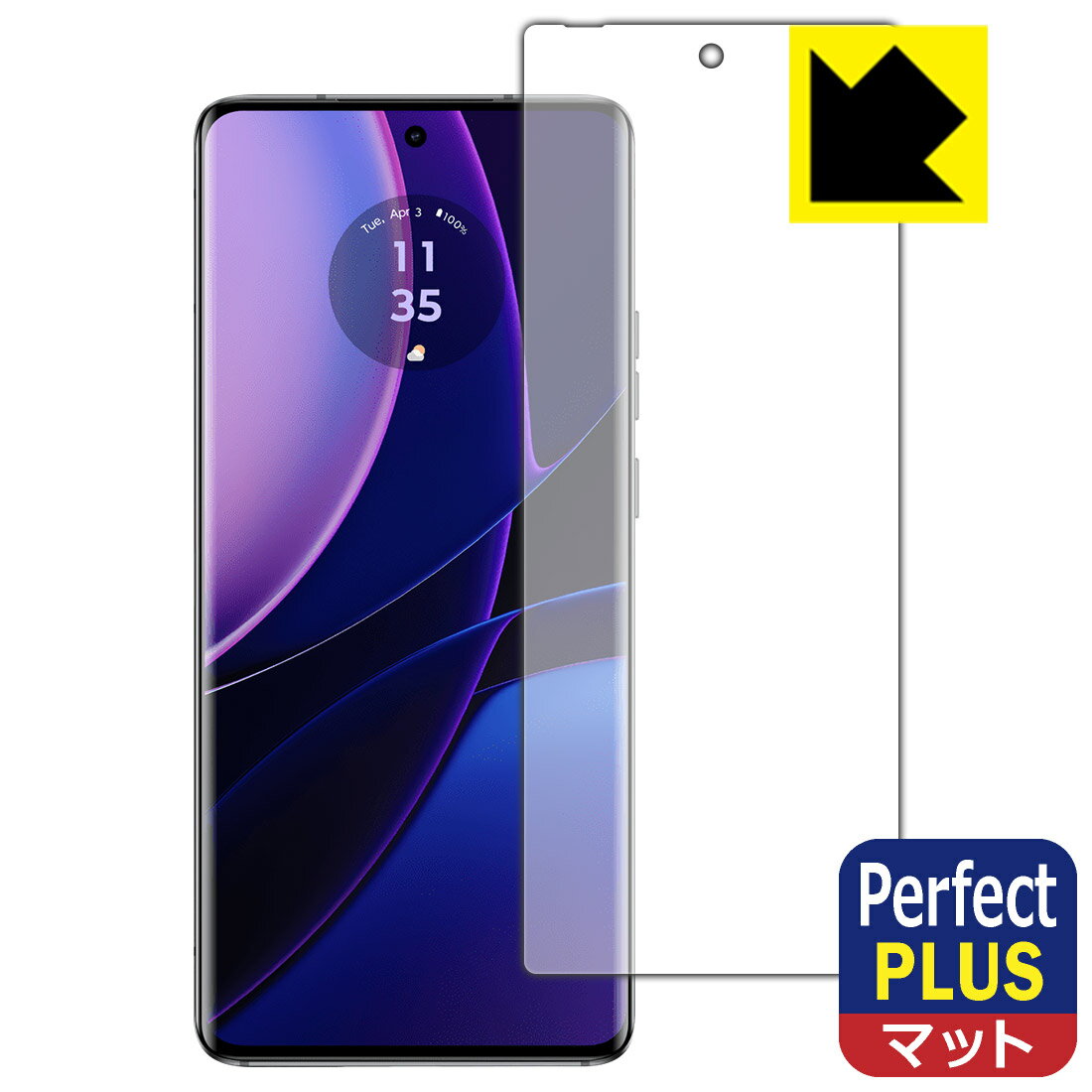 対応機種●対応機種 : Motorola edge 40専用の商品です。●製品内容 : 画面用フィルム1枚・クリーニングワイプ1個　　※画面での指紋認証に対応しています。●※この機器は周辺部が曲面となったラウンド仕様のため、保護フィルムを端...