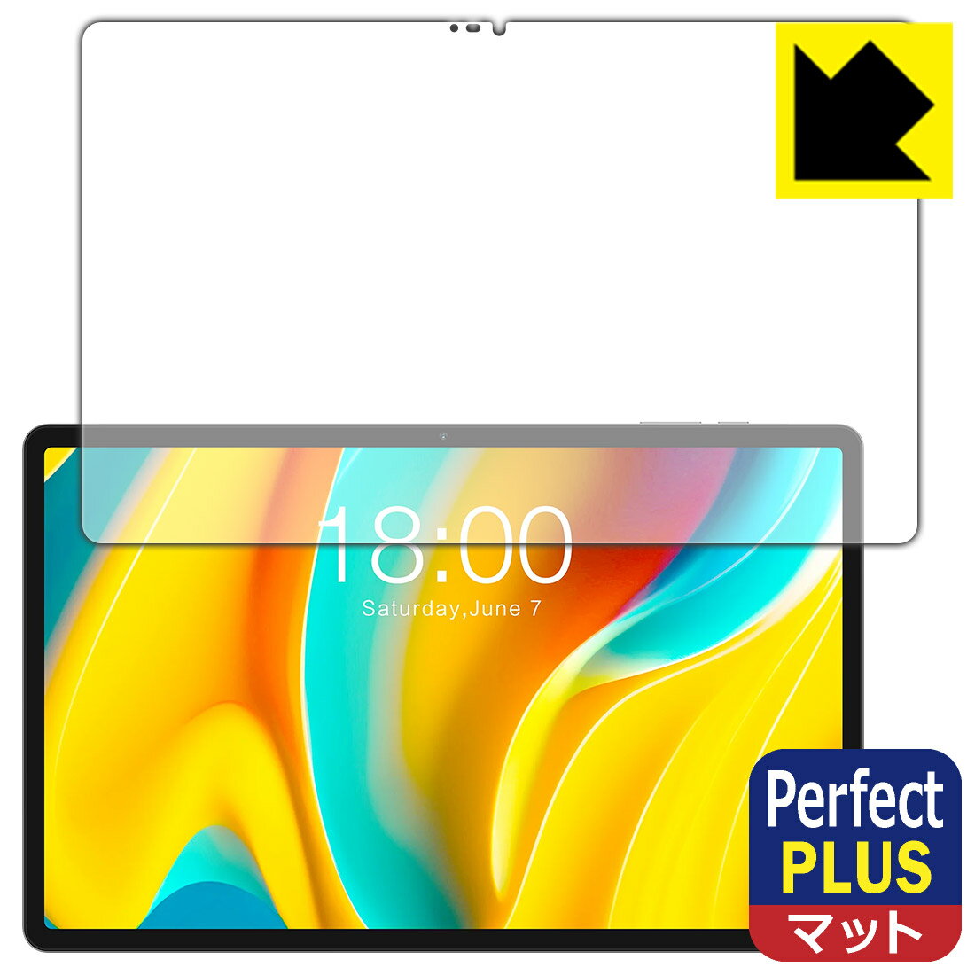 対応機種●対応機種 : Teclast T50 Pro専用の商品です。●製品内容 : 画面用フィルム1枚・クリーニングワイプ1個●「Perfect Shield Plus」は画面の反射を強く抑え、指のすべりもなめらかな指紋や皮脂汚れがつきに...