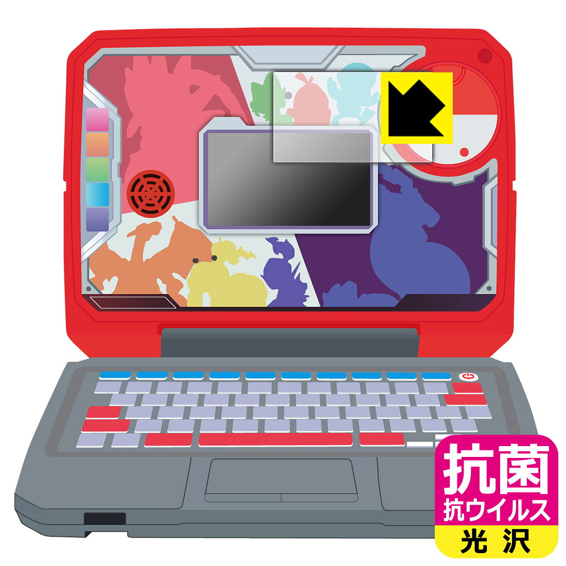 対応機種●対応機種 : セガトイズ ポケモンスタディ 光るぜっ！ポケモンタイピングPC専用の保護フィルムです。●製品内容 : 画面用フィルム1枚・クリーニングワイプ1個●※このページに記載されている会社名や製品名、対応機種名などは各社の商標...