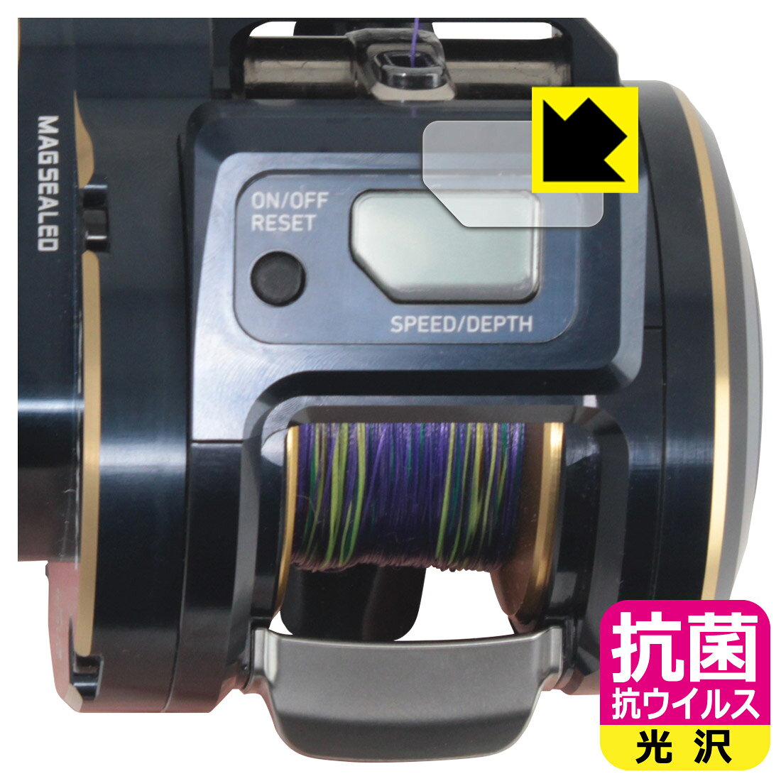 対応機種●対応機種 : ダイワ ベイトリール ソルティガ IC 100シリーズ (100 / 100L / 100H-DH / 100HL-DH / 100P-DH / 100PL-DH) / 300シリーズ (300 / 300L / 3...
