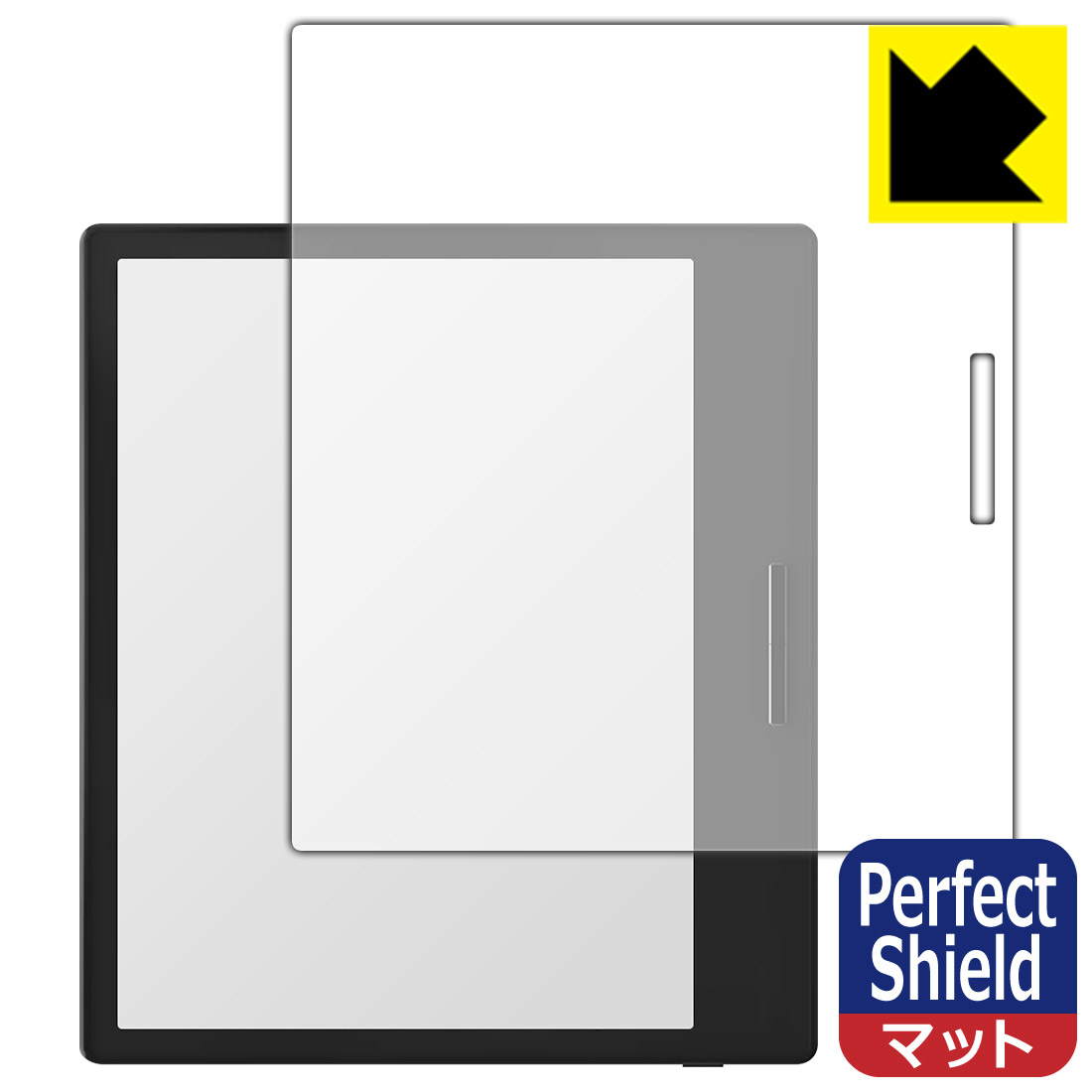 ●対応機種 : Onyx BOOX Page専用の商品です。●製品内容 : 画面用フィルム1枚・クリーニングワイプ1個●「Perfect Shield」は画面の反射を抑え、指のすべりもなめらかな指紋や皮脂汚れがつきにくい『アンチグレアタイプ...