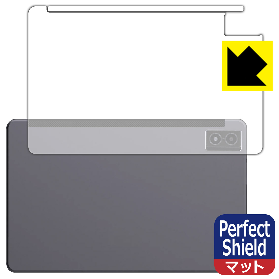 対応機種●対応機種 : AGM PAD P1専用の商品です。●製品内容 : 背面用フィルム1セット・クリーニングワイプ1個●※この機器は周辺部が曲面となったラウンド仕様のため、保護フィルムを端まで貼ることができません。　　※機器表面の仕上げ...