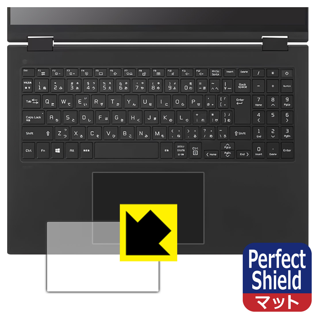 対応機種●対応機種 : LGエレクトロニクス LG gram 2in1 16インチ 16T90Rシリーズ (2023年モデル)専用の商品です。●製品内容 : タッチパッド用フィルム1枚・クリーニングワイプ1個●※タッチパッド表面の仕上げの都...