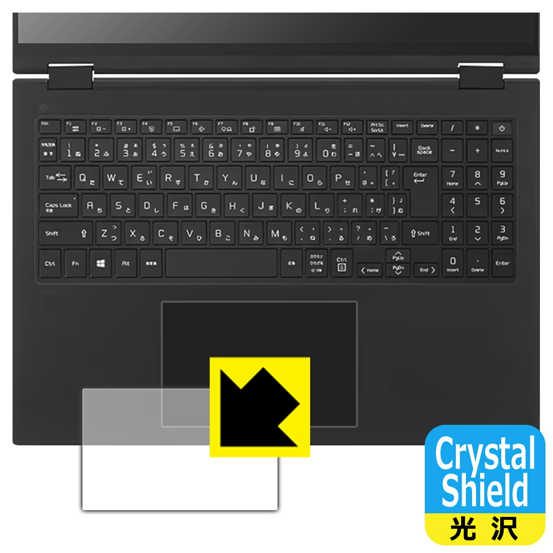 対応機種●対応機種 : LGエレクトロニクス LG gram 2in1 16インチ 16T90Rシリーズ (2023年モデル)専用の商品です。●製品内容 : タッチパッド用フィルム3枚・クリーニングワイプ1個●※タッチパッド表面の仕上げの都...