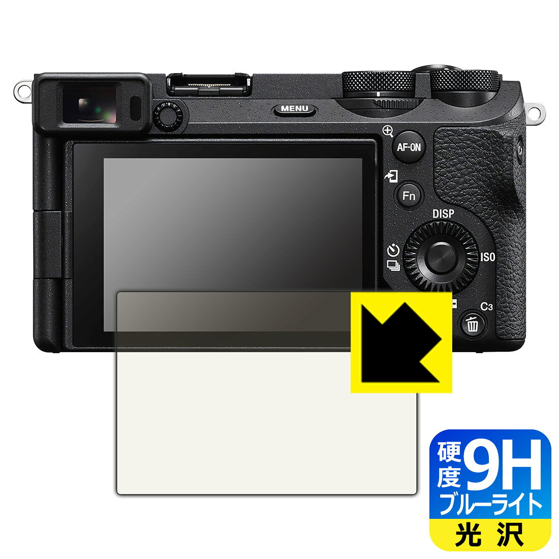 対応機種●対応機種 : ソニー デジタル一眼カメラ α6700 (ILCE-6700)専用の商品です。●製品内容 : 画面用フィルム1枚・クリーニングワイプ1個●表面硬度9HのPETフィルムでブルーライトも大幅にカットする『9H高硬度ブルー...