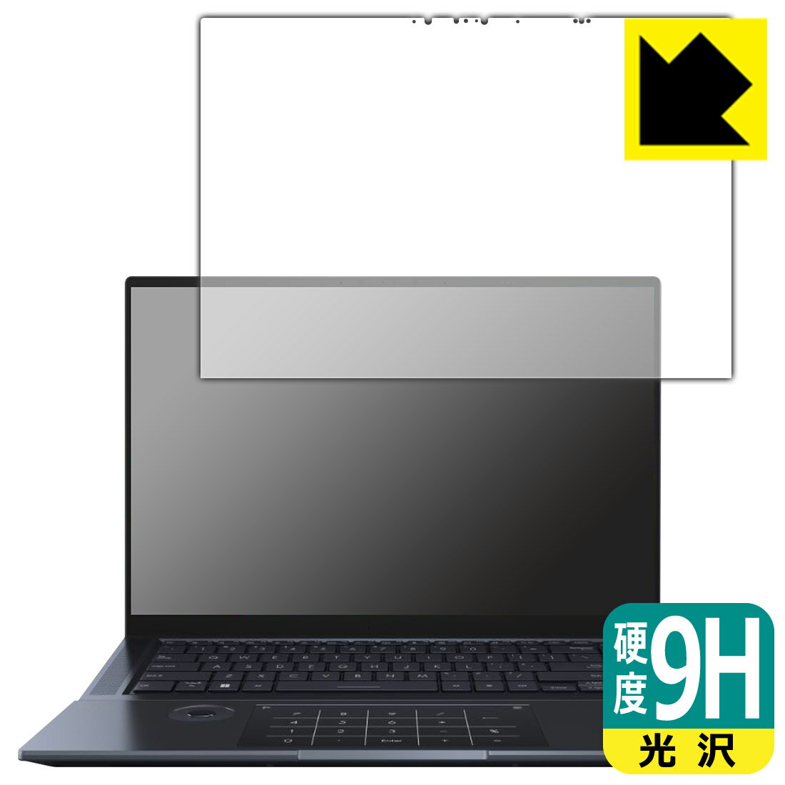●対応機種 : ASUS ZenBook Pro 16X OLED (UX7602ZM)専用の商品です。●製品内容 : 画面用フィルム1枚・クリーニングワイプ1個●柔軟性があり、ガラスフィルムのように衝撃を受けても割れない！スリキズ防止にも...