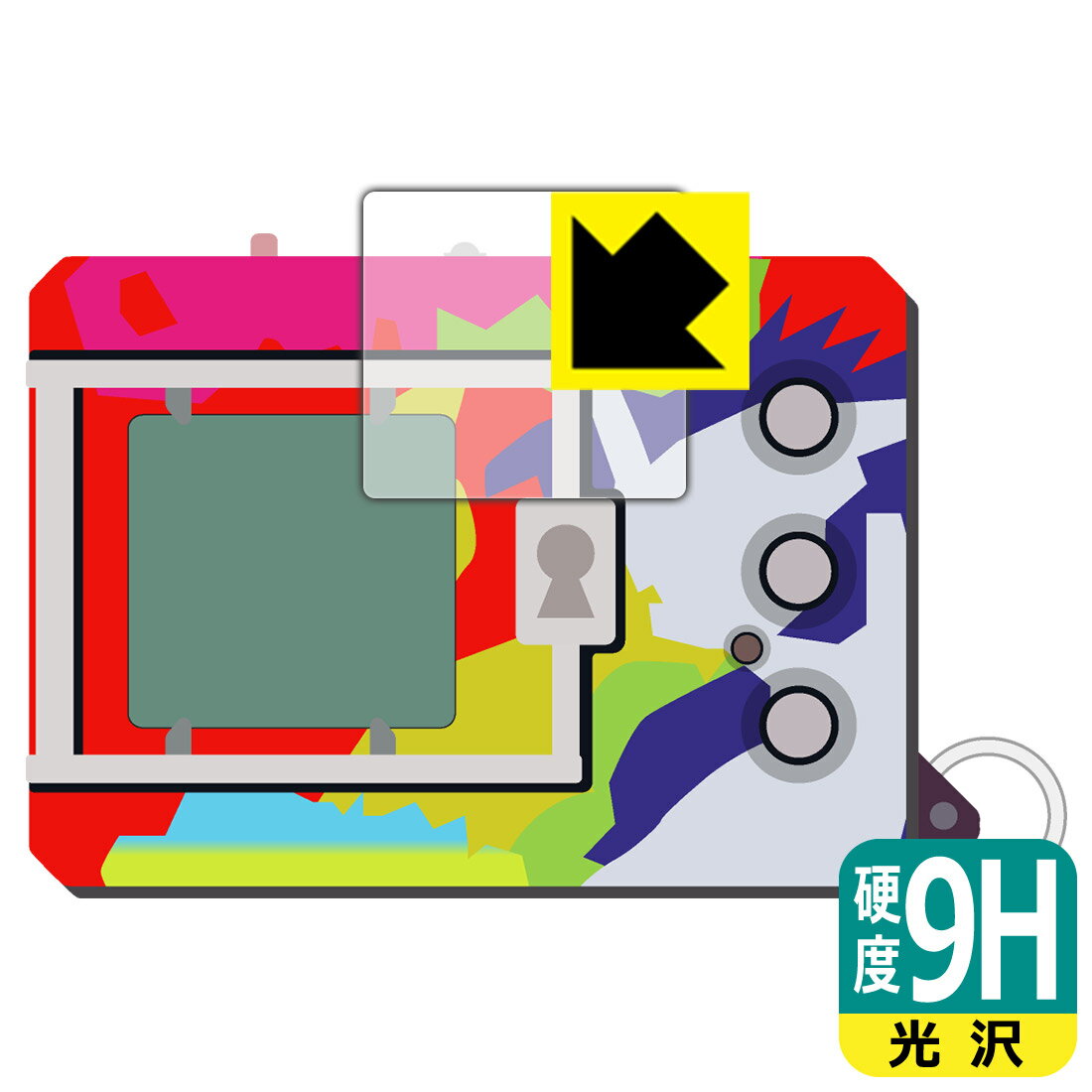 対応機種●対応機種 : バンダイ デジタルモンスター KENJI WATANABE EDITION専用の保護フィルムです。 (デジモン / DIGITALMONSTER)●製品内容 : 画面用フィルム1枚・クリーニングワイプ1個●※このペー...