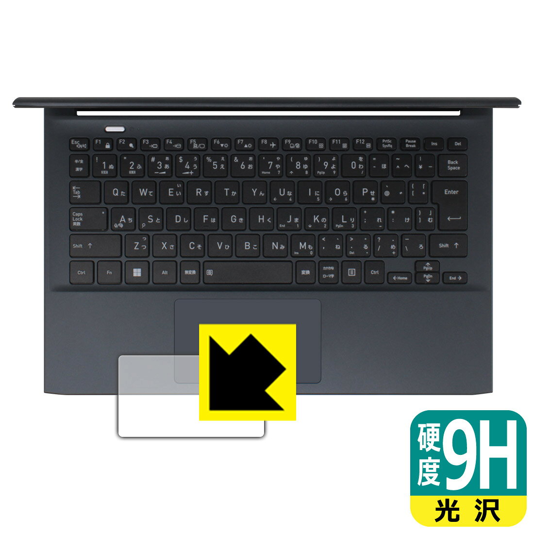 対応機種●対応機種 : Dynabook dynabook SZ/MV専用の商品です。●製品内容 : クリックパッド用フィルム1枚・クリーニングワイプ1個●※クリックパッド表面の仕上げの都合により、保護フィルムは完全に密着しません。貼りつき...