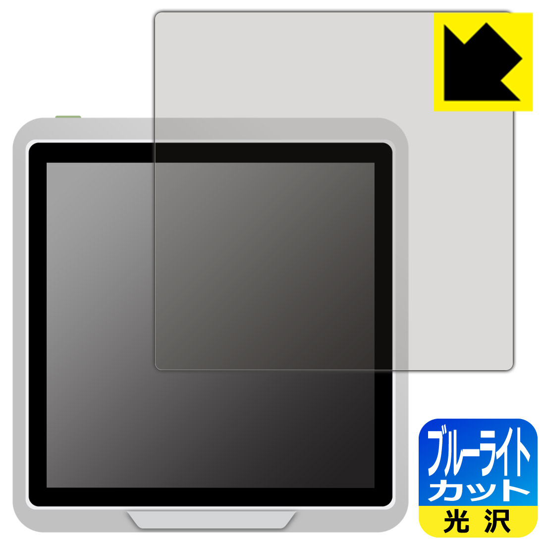 対応機種●対応機種 : Seeed SenseCAP Indicator D1 / D1S / D1L / D1Pro専用の商品です。●製品内容 : 画面用フィルム1枚・クリーニングワイプ1個●目に有害といわれるブルーライトを35%カット！...