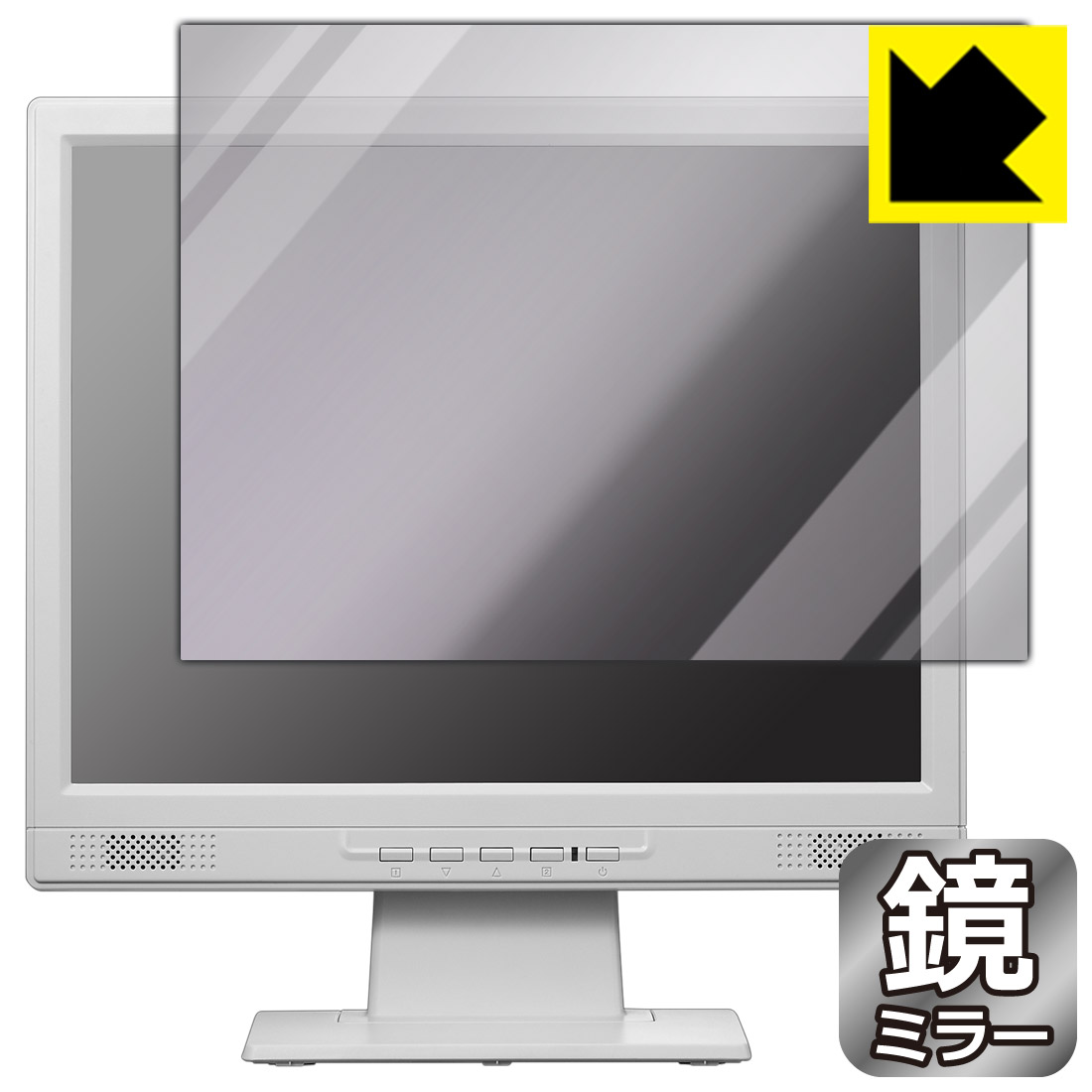 対応機種●対応機種 : I-O DATA LCD-SAX151DW / LCD-SAX151DB-T 15型スクエア液晶ディスプレイ専用の商品です。 (アイ・オー・データ)●製品内容 : 画面用フィルム1枚・クリーニングワイプ1個●画面が消...