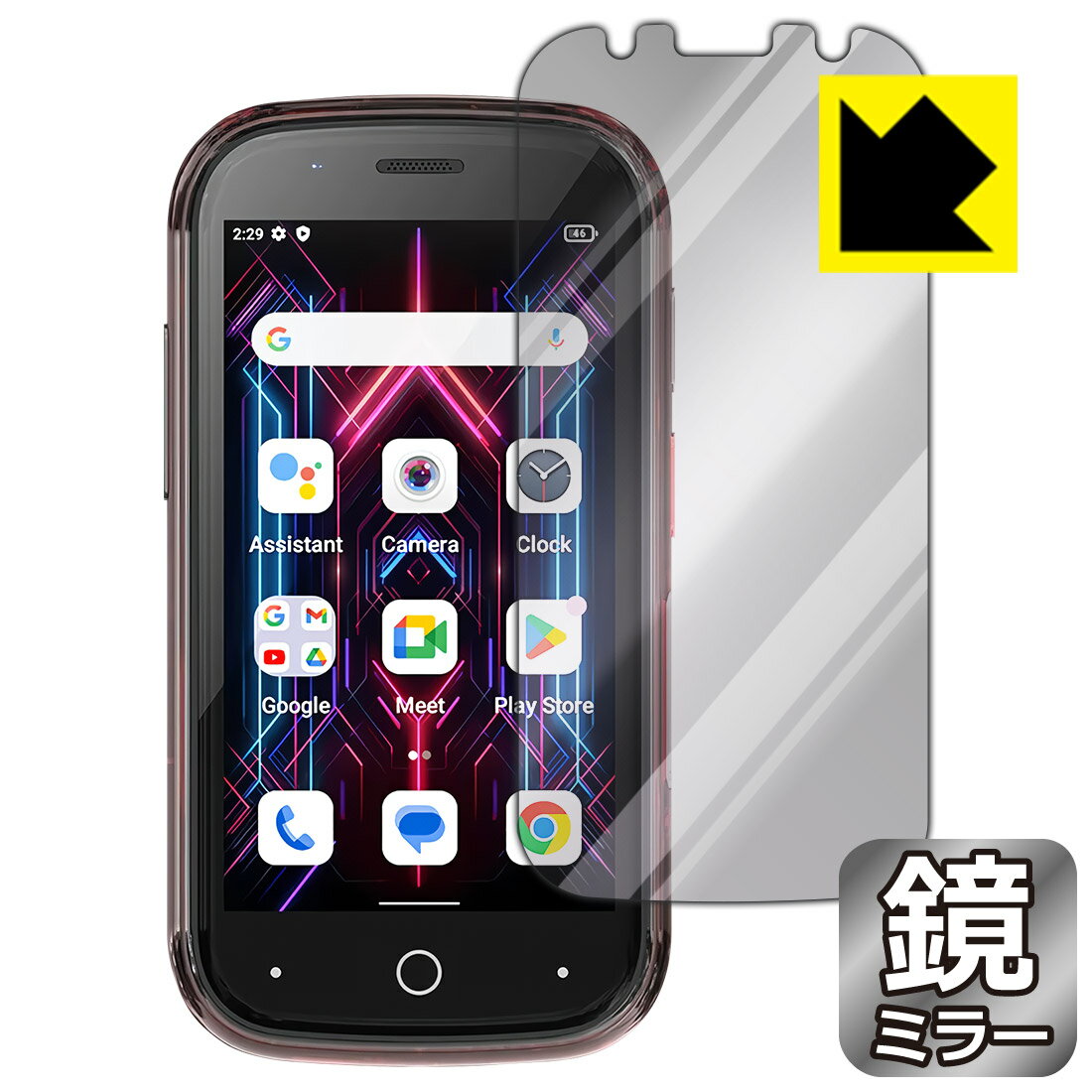 対応機種●対応機種 : Unihertz Jelly Star専用の商品です。●製品内容 : 画面用フィルム1枚・クリーニングワイプ1個●※この機器は周辺部が曲面となったラウンド仕様のため、保護フィルムを端まで貼ることができません。(表示部...