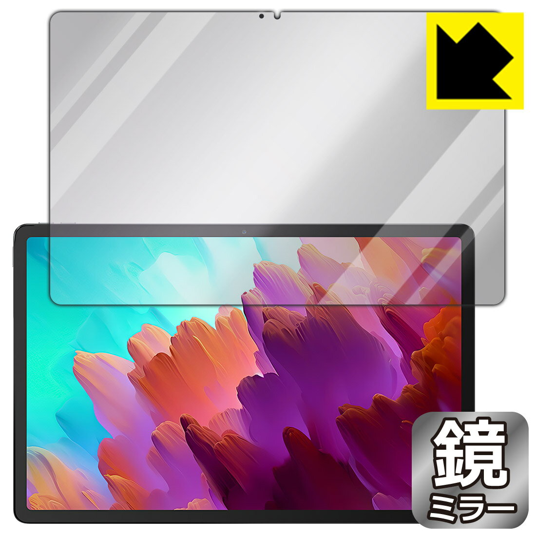 対応機種●対応機種 : Lenovo Xiaoxin Pad Pro 12.7 (TB371FC) (2023年モデル)専用の商品です。●製品内容 : 画面用フィルム1枚・クリーニングワイプ1個●画面が消えると鏡になり、さりげなく身だしなみ...
