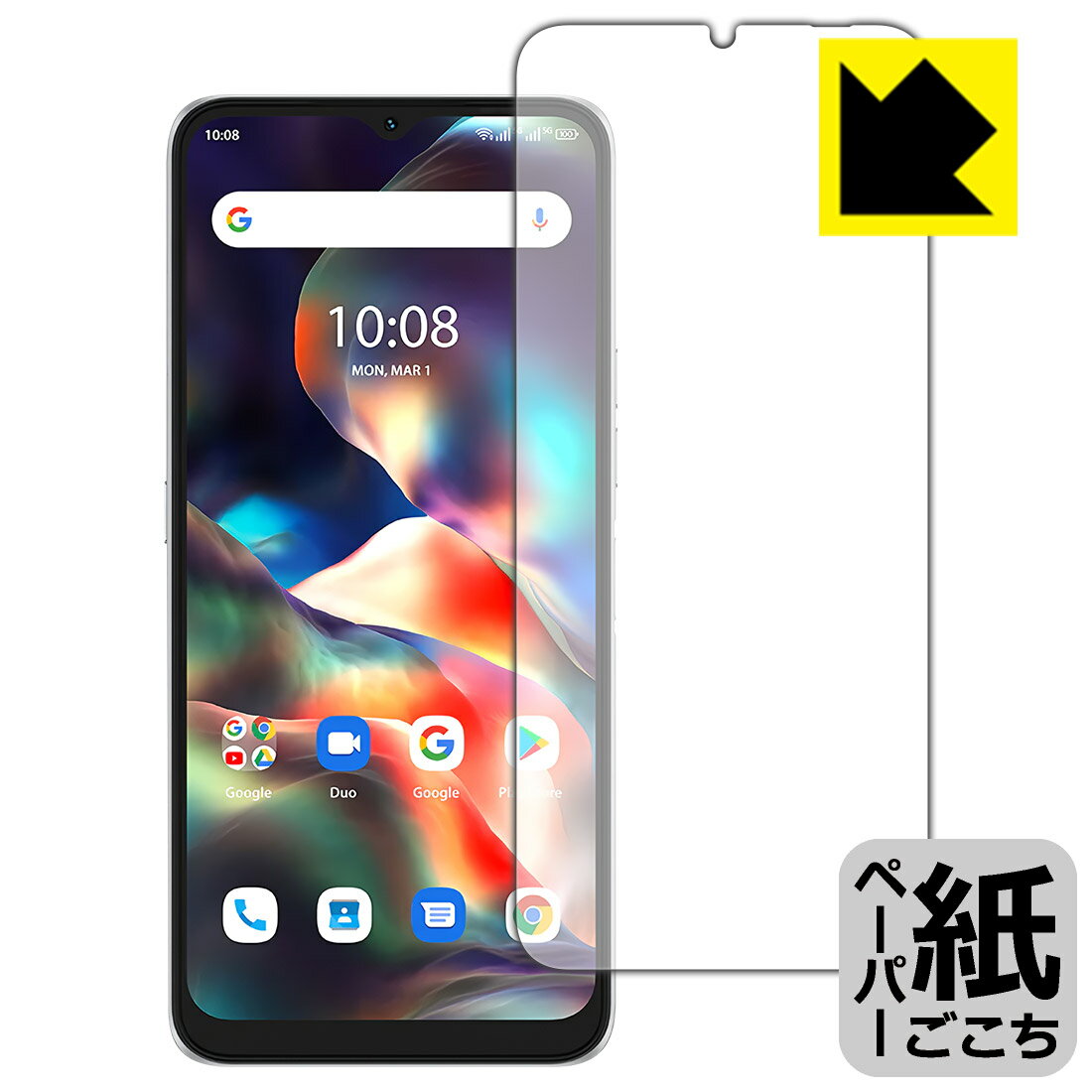対応機種●対応機種 : UMIDIGI F3 Pro 5G専用の商品です。●製品内容 : 画面用フィルム1枚・クリーニングワイプ1個●※この機器は周辺部が曲面となったラウンド仕様のため、保護フィルムを端まで貼ることができません。(表示部分は...