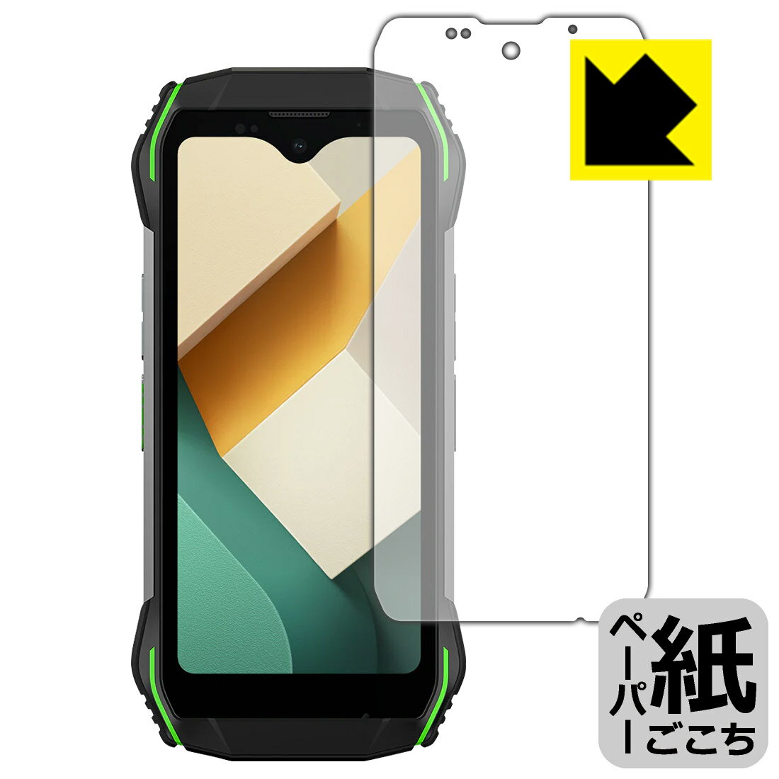 対応機種●対応機種 : Blackview N6000専用の商品です。●製品内容 : 画面用フィルム1枚・クリーニングワイプ1個●紙に書くような描き心地を実現する、ペーパーテクスチャ 保護フィルムです。表面はアンチグレア(反射防止)タイプな...