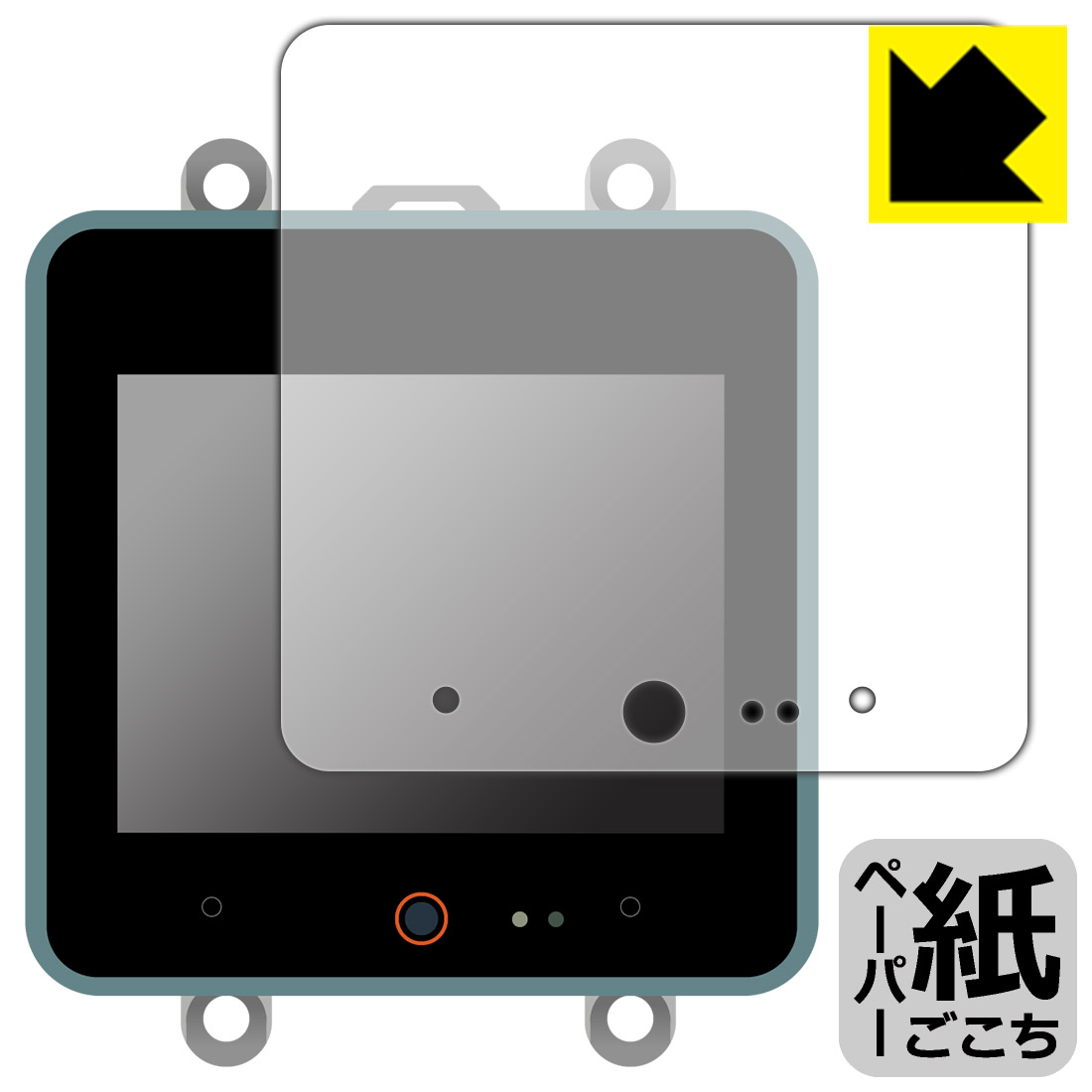 対応機種●対応機種 : M5Stack CoreS3専用の保護フィルムです。●製品内容 : 画面用フィルム1枚・クリーニングワイプ1個●紙に書くような描き心地を実現する、ペーパーテクスチャ 保護フィルムです。表面はアンチグレア(反射防止)タ...