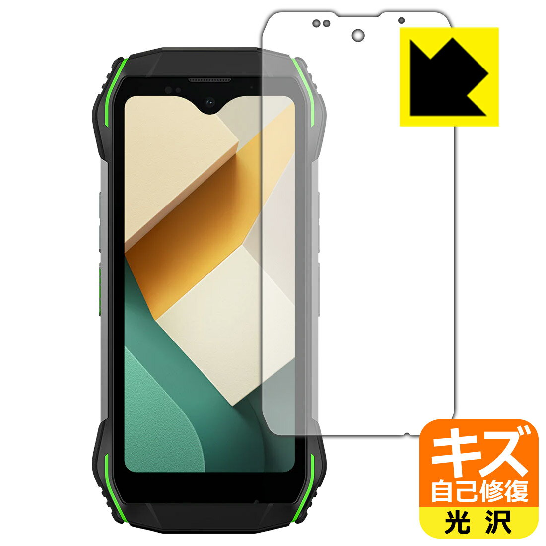 対応機種●対応機種 : Blackview N6000専用の商品です。●製品内容 : 画面用フィルム1枚・クリーニングワイプ1個●特殊なキズ自己修復層が細かなキズを修復！傷がついても時間が経つと自然に直ります。『キズ自己修復の保護フィルム』...