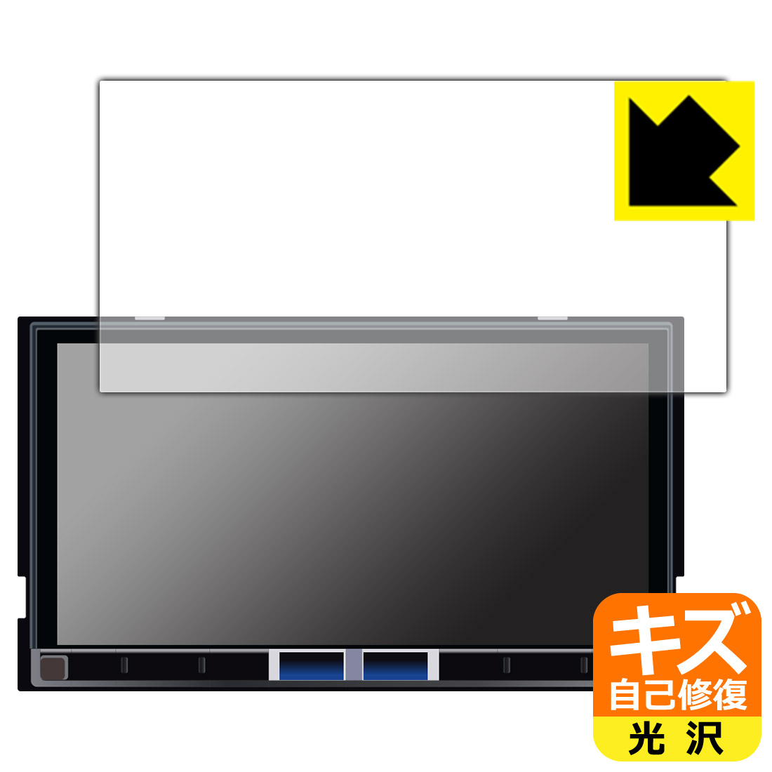 対応機種●対応機種 : アルパイン 7型 ディスプレイオーディオ DA7Z専用の保護フィルムです。●製品内容 : 画面用フィルム1枚・クリーニングワイプ1個●特殊なキズ自己修復層が細かなキズを修復！傷がついても時間が経つと自然に直ります。『...