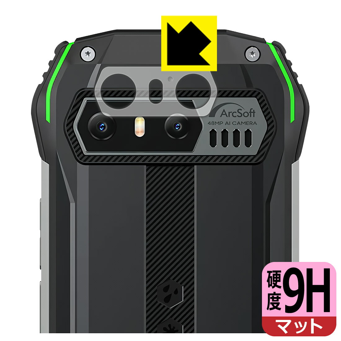 対応機種●対応機種 : Blackview N6000 レンズ周辺部専用の商品です。●製品内容 : レンズ周辺部用フィルム1枚・クリーニングワイプ1個●※この機器はレンズ周辺部のコーティングが良いため、フィルムに力を加えると貼り付けた位置か...