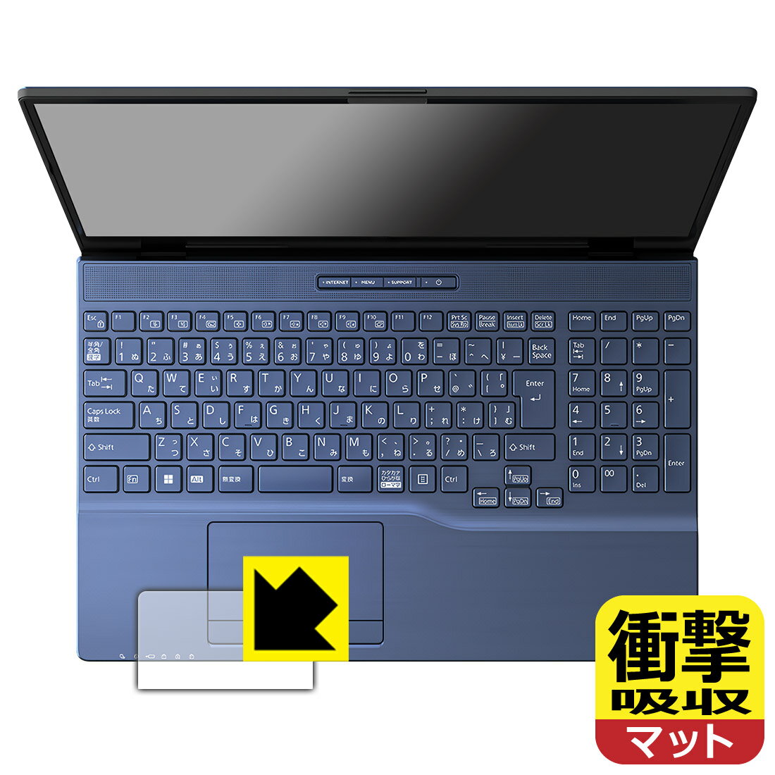 対応機種●対応機種 : 富士通 LIFEBOOK AHシリーズ WA3/G2, WA3/H2 【スーパーファイン液晶モデル】 (FMVWG2A33W / FMVAH05002 / FMVAH05003 / FMVAH05004 / FMVA...