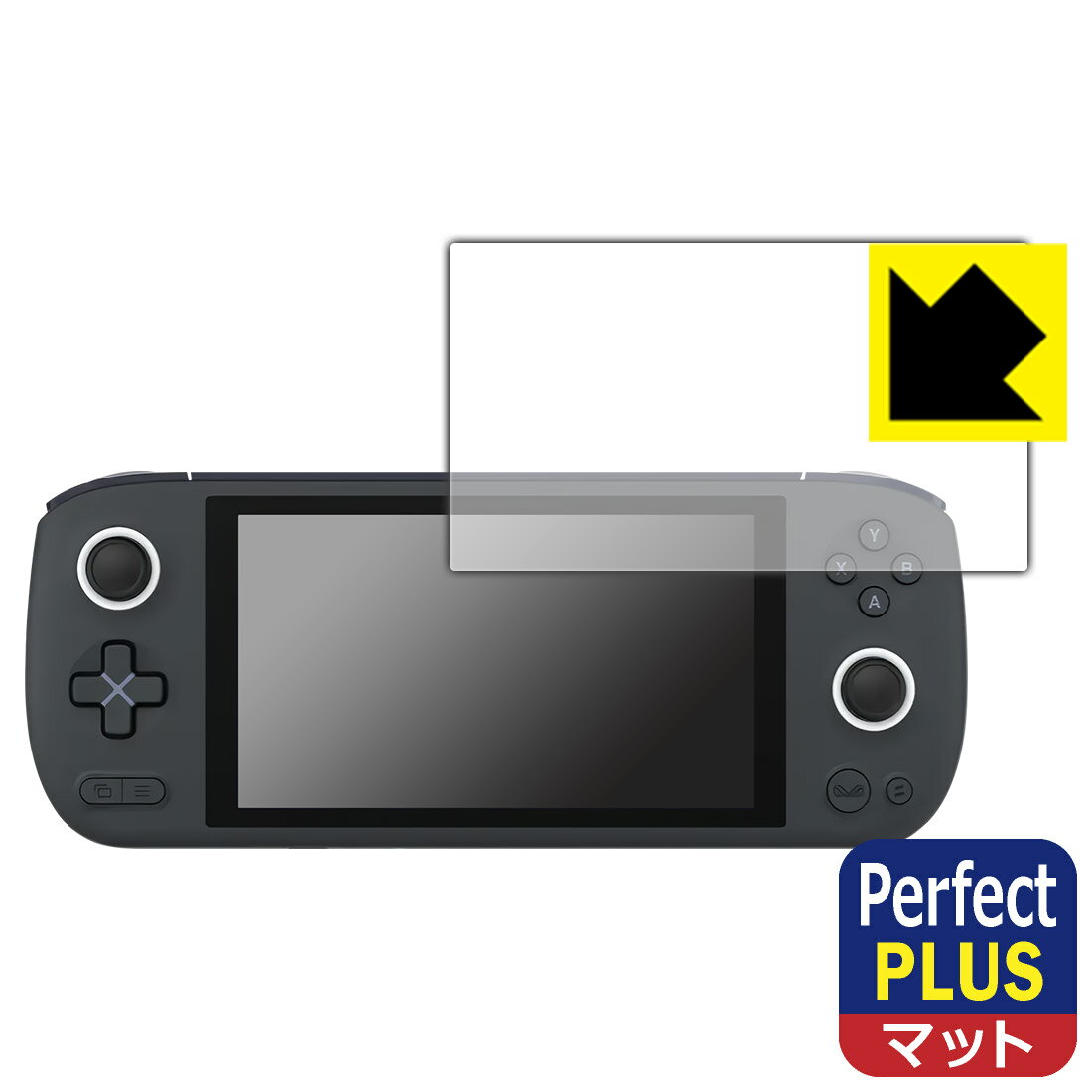 対応機種●対応機種 : AYA NEO AYANEO AIR 1S (Standard edition / Ultra thin & light limited edition / Retro Power)専用の商品です。●製品内容 : 画...