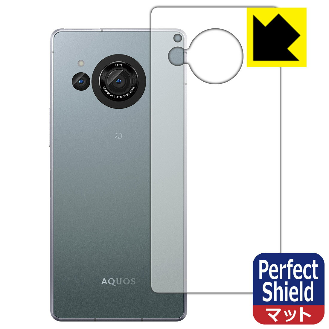 対応機種●対応機種 : SHARP AQUOS R8 (docomo SH-52D / 楽天モバイル SH-R80 / SIMフリー SH-R80)専用の商品です。 (シャープ アクオス)●製品内容 : 背面用フィルム1枚・クリーニングワイ...