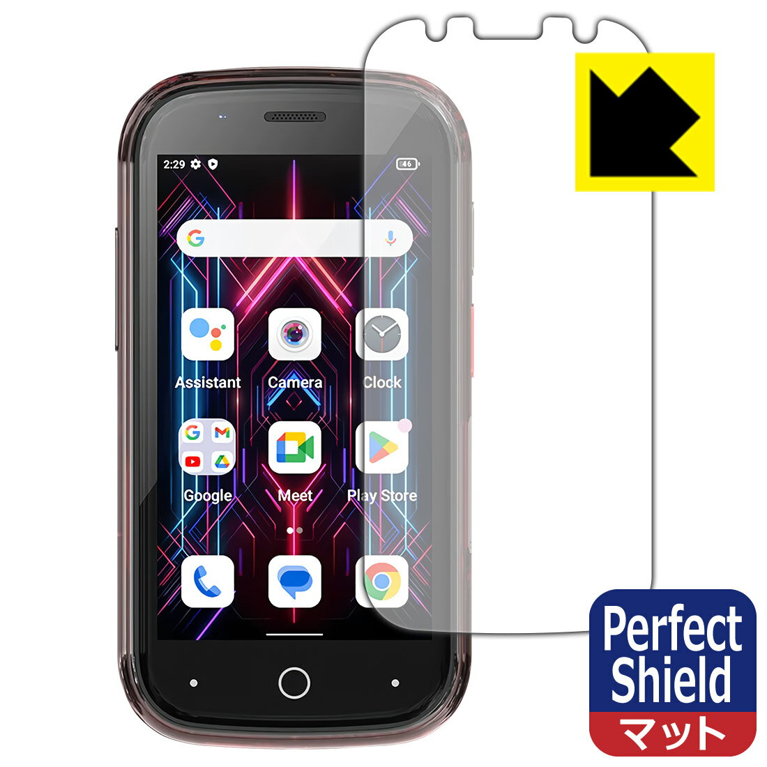 対応機種●対応機種 : Unihertz Jelly Star専用の商品です。●製品内容 : 画面用フィルム1枚・クリーニングワイプ1個●※この機器は周辺部が曲面となったラウンド仕様のため、保護フィルムを端まで貼ることができません。(表示部...