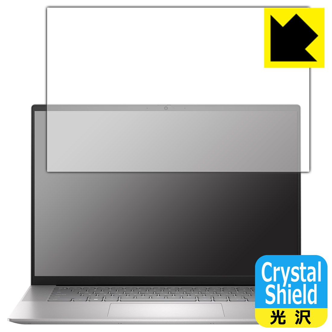 対応機種●対応機種 : DELL Inspiron 16 5000シリーズ(5630)専用の商品です。●製品内容 : 画面用フィルム3枚・クリーニングワイプ1個●「Crystal Shield」は高い透明度と光沢感で、保護フィルムを貼ってい...