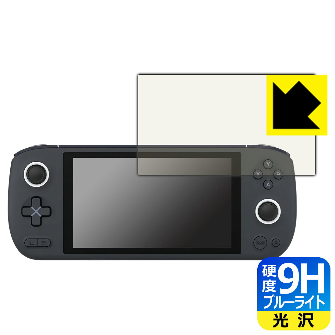 対応機種●対応機種 : AYA NEO AYANEO AIR 1S (Standard edition / Ultra thin & light limited edition / Retro Power)専用の商品です。●製品内容 : 画...