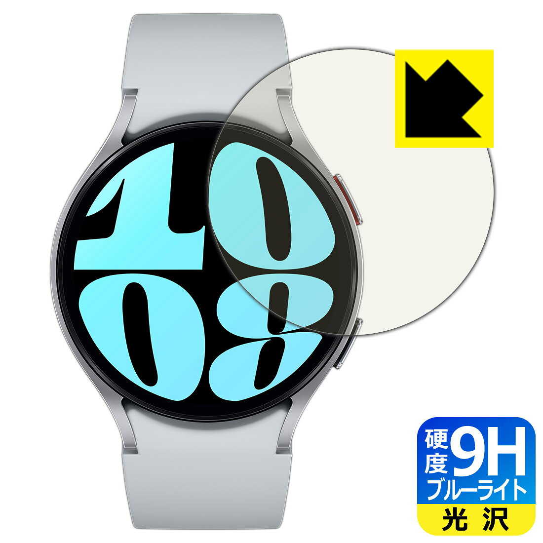 対応機種●対応機種 : Samsung Galaxy Watch6 【ケースサイズ 44mm用】専用の商品です。 (ギャラクシーウォッチ6)●製品内容 : 画面用フィルム1枚・クリーニングワイプ1個●表面硬度9HのPETフィルムでブルーライ...