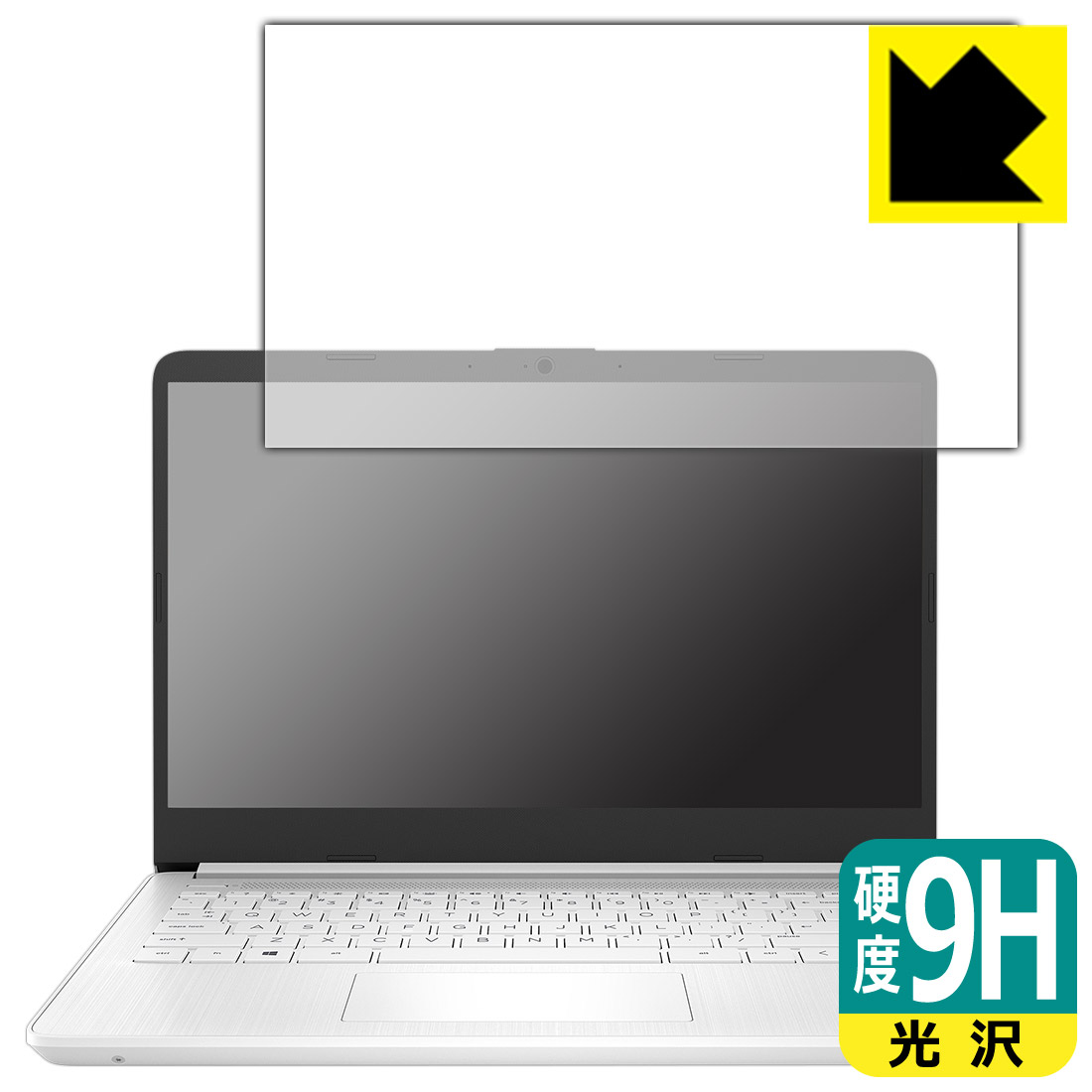 対応機種●対応機種 : HP 14s-dq5000シリーズ専用の商品です。●製品内容 : 画面用フィルム1枚・クリーニングワイプ1個●柔軟性があり、ガラスフィルムのように衝撃を受けても割れない！スリキズ防止にもなる『9H高硬度(光沢)の保護...