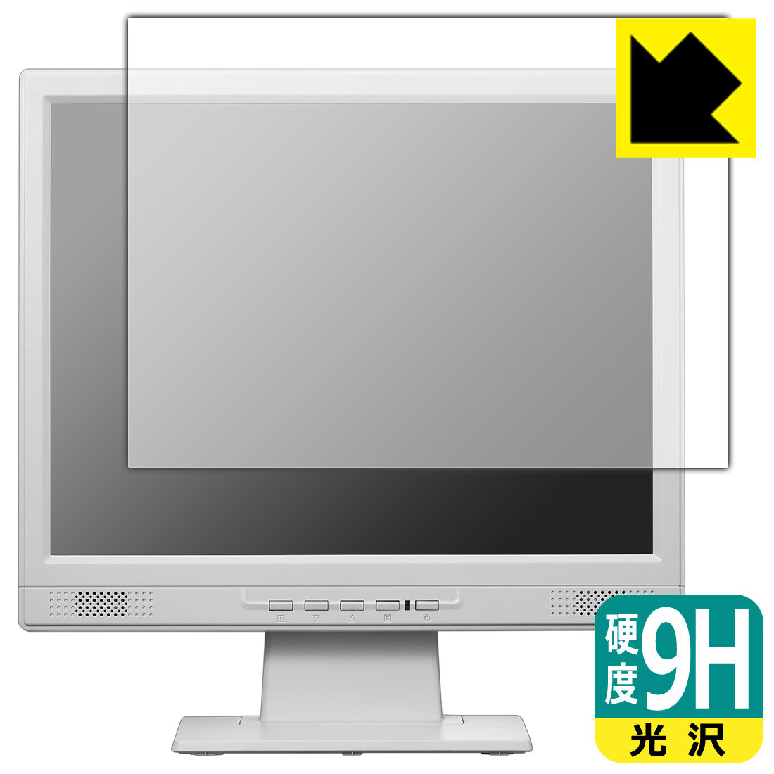 対応機種●対応機種 : I-O DATA LCD-SAX151DW / LCD-SAX151DB-T 15型スクエア液晶ディスプレイ専用の商品です。 (アイ・オー・データ)●製品内容 : 画面用フィルム1枚・クリーニングワイプ1個●柔軟性が...
