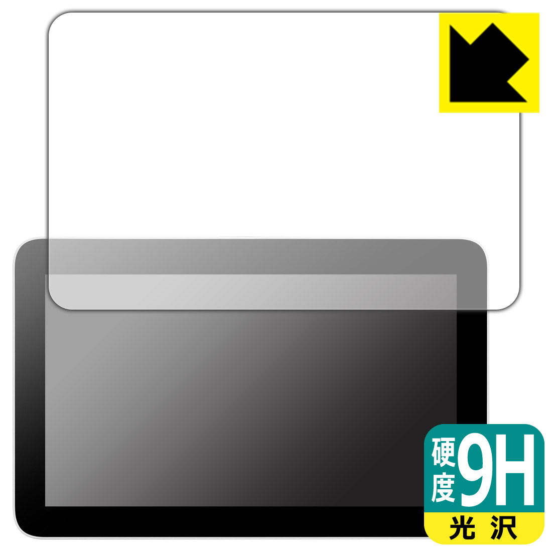 対応機種●対応機種 : ワコム Wacom One 液晶ペンタブレット 12 (DTC121W0D / DTC121W4D / DTC121W2B)専用の商品です。●製品内容 : 画面用フィルム1枚・クリーニングワイプ1個●柔軟性があり、ガ...