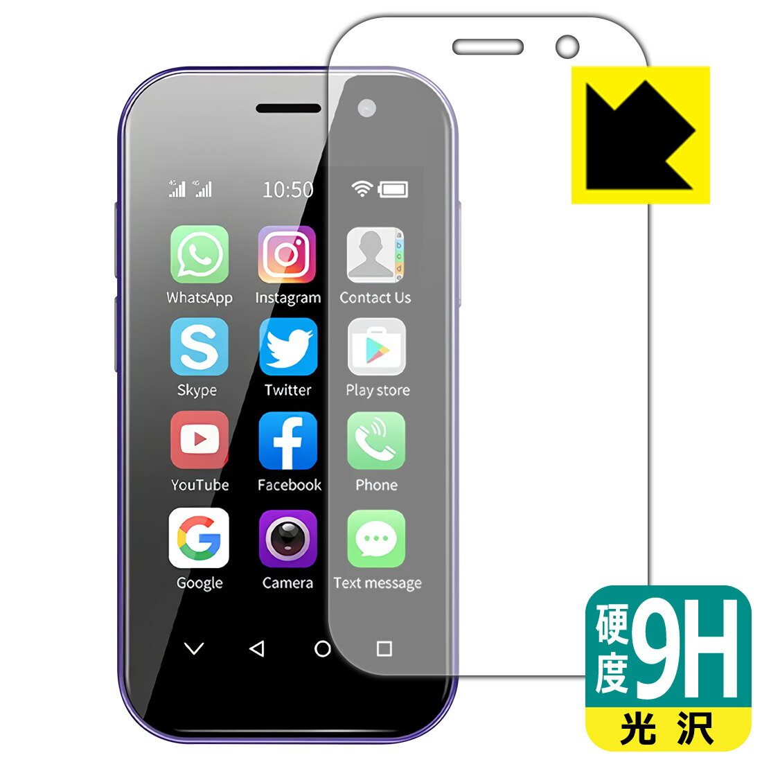 対応機種●対応機種 : SOYES XS14 Pro専用の商品です。●製品内容 : 画面用フィルム1枚・クリーニングワイプ1個●柔軟性があり、ガラスフィルムのように衝撃を受けても割れない！スリキズ防止にもなる『9H高硬度(光沢)の保護フィル...