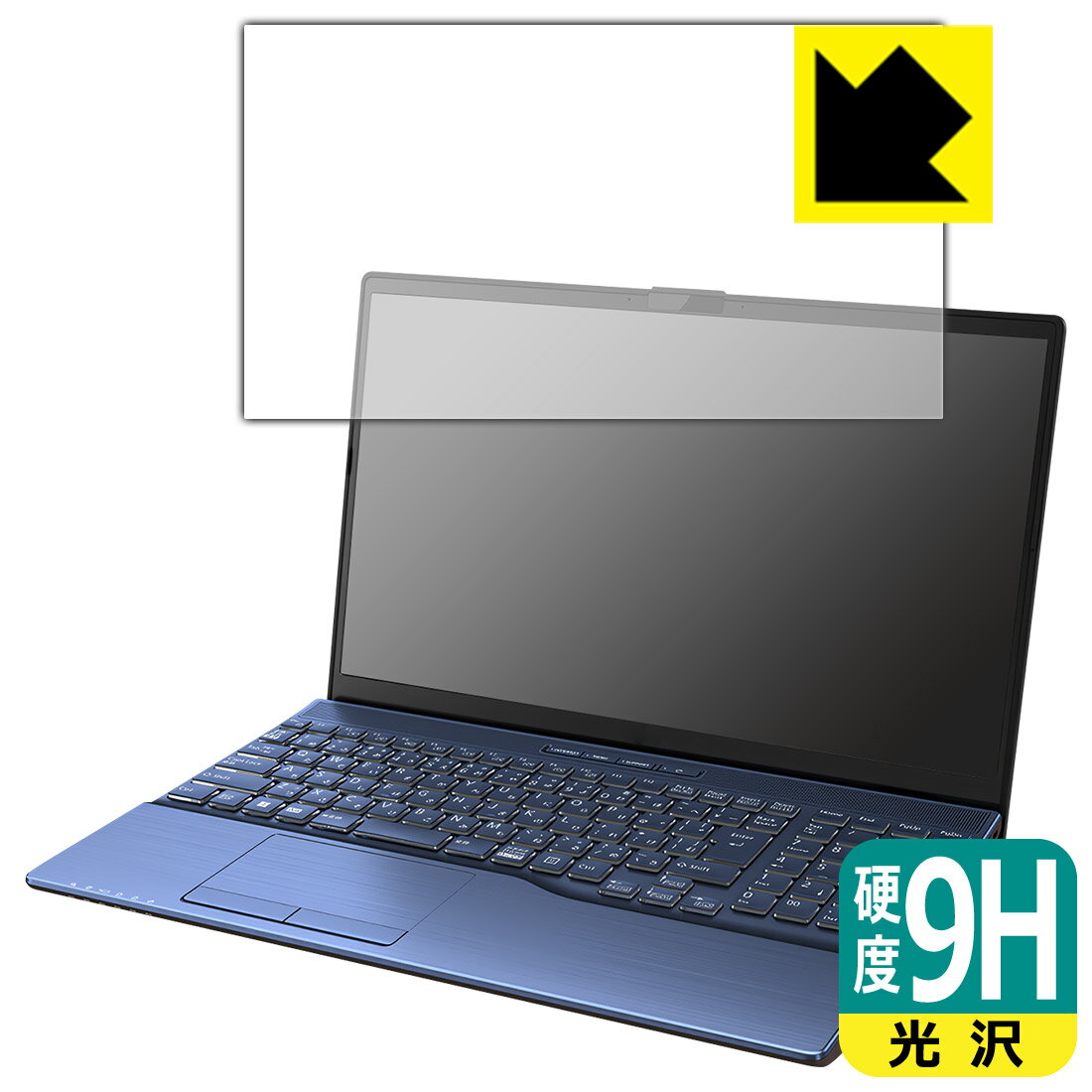 対応機種●対応機種 : 富士通 LIFEBOOK AHシリーズ WA3/G2, WA3/H2 【スーパーファイン液晶モデル】 (FMVWG2A33W / FMVAH05002 / FMVAH05003 / FMVAH05004 / FMVA...