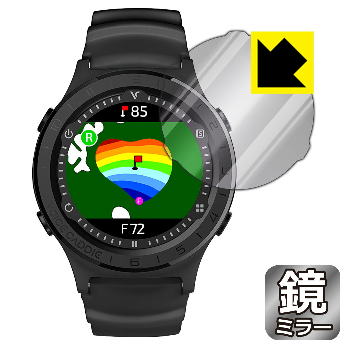 対応機種●対応機種 : Voice Caddie (ボイスキャディ) A2 / A3専用の商品です。●製品内容 : 画面用フィルム1枚・クリーニングワイプ1個●画面が消えると鏡になり、さりげなく身だしなみチェック！のぞき見防止にも！『ミラー...