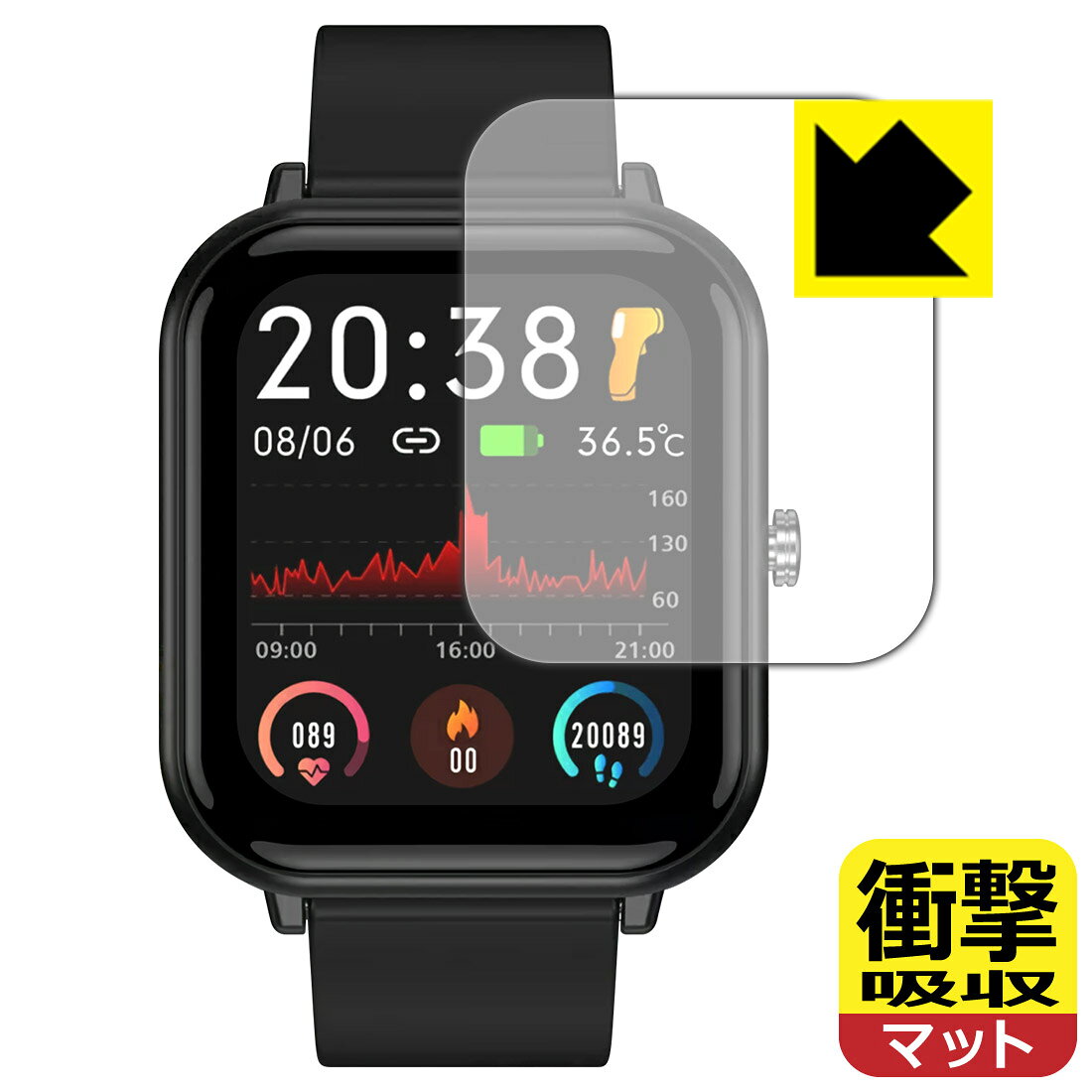 対応機種●対応機種 : スマートウォッチ Q9 PRO 【1.7インチモデル】 / スマートウォッチ QS15専用の商品です。　　※「スマートウォッチ Q9 PRO」には同じ型番で機器本体のインチ数が異なるものがあり、こちらは【1.7インチ...