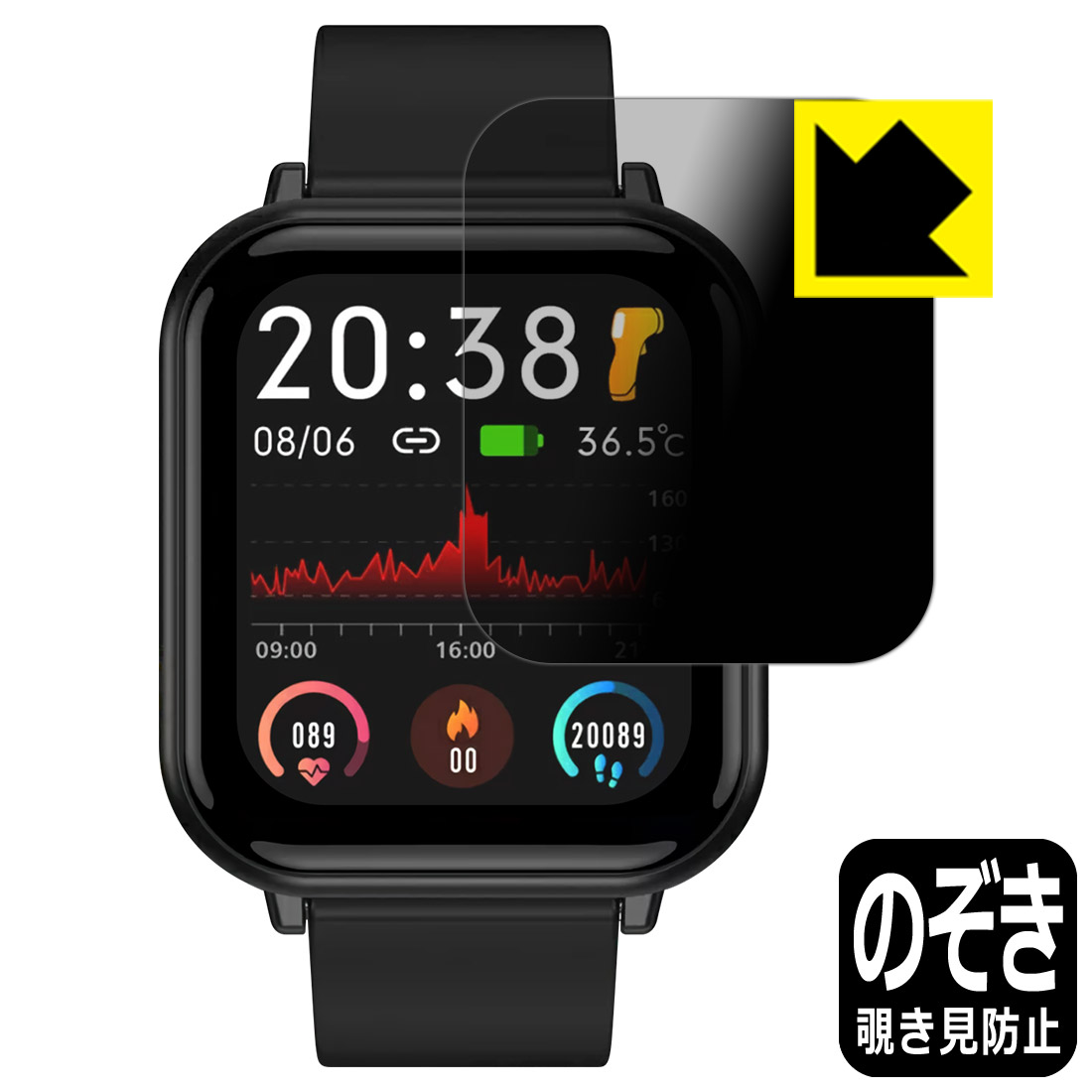 対応機種●対応機種 : スマートウォッチ Q9 PRO 【1.7インチモデル】 / スマートウォッチ QS15専用の商品です。　　※「スマートウォッチ Q9 PRO」には同じ型番で機器本体のインチ数が異なるものがあり、こちらは【1.7インチ...