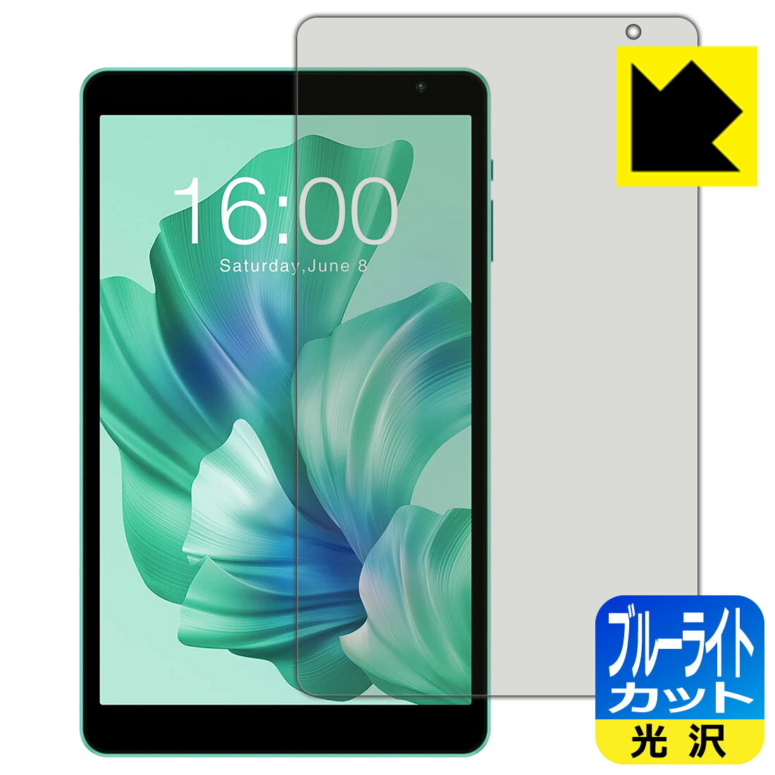 対応機種●対応機種 : Teclast P85T / Teclast P85T kids専用の商品です。●製品内容 : 画面用フィルム1枚・クリーニングワイプ1個●※「Teclast P85Tkids」につきましては、ケースを外してから保護...