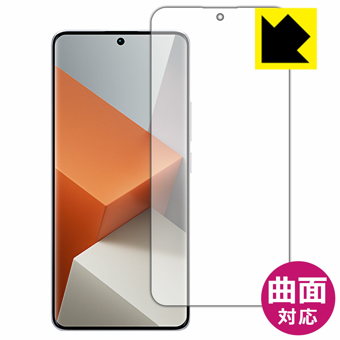 対応機種●対応機種 : Xiaomi Redmi Note 13 Pro+ 5G専用の商品です。●製品内容 : 画面用フィルム1枚・クリーニングワイプ1個　　※画面での指紋認証に対応しています。●素材はTPU(熱可塑性ポリウレタン)を採用。...