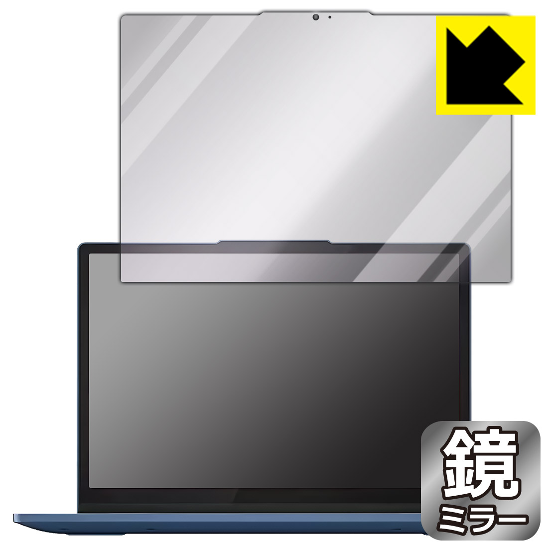 対応機種●対応機種 : Lenovo IdeaPad Flex 3i Chromebook Gen 8専用の商品です。●製品内容 : 画面用フィルム1枚・クリーニングワイプ1個●画面が消えると鏡になり、さりげなく身だしなみチェック！のぞき見...