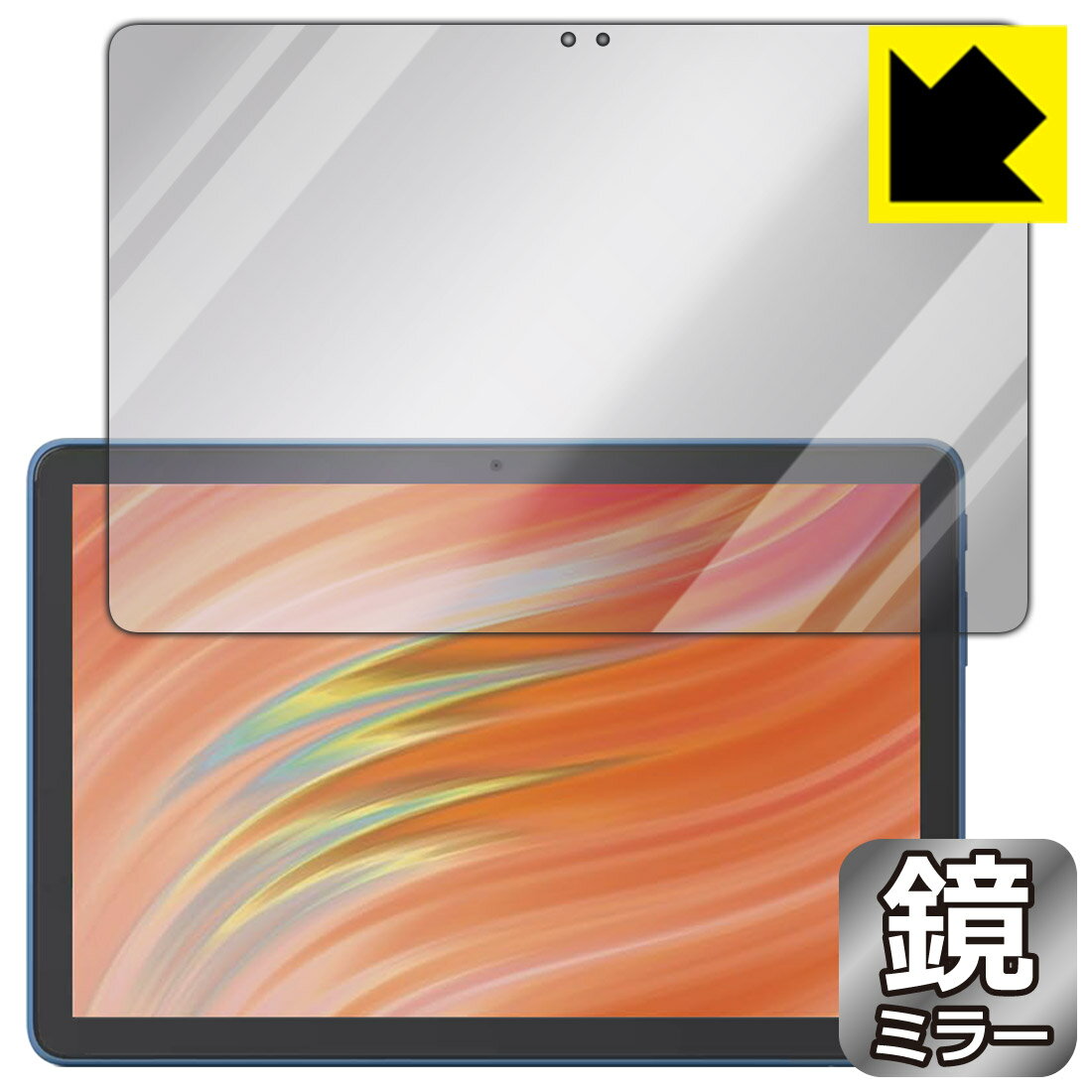 対応機種●対応機種 : amazon Fire HD 10 (第13世代・2023年モデル) / Fire HD 10 kidsモデル (第13世代・2023年モデル) / Fire HD 10 kids pro (第13世代・2023年モ...